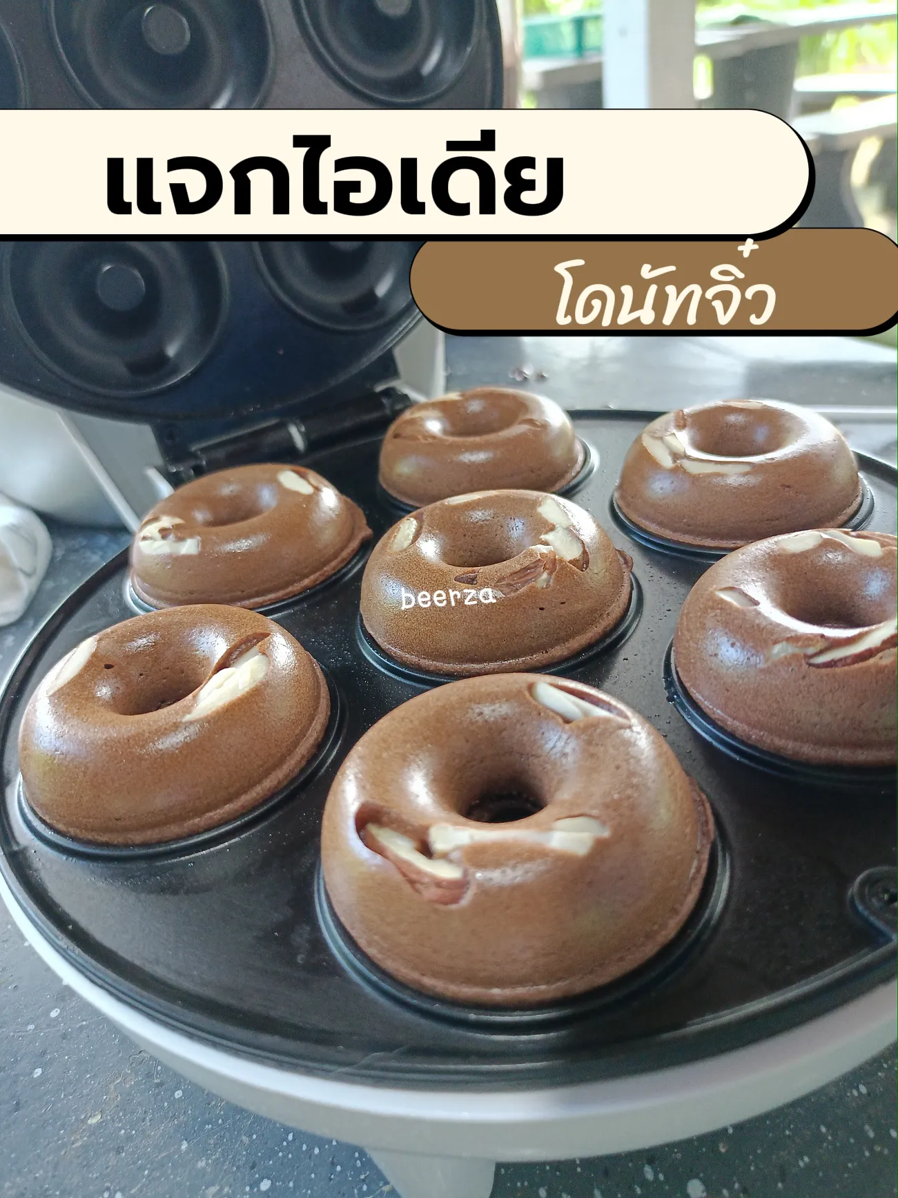 แจกไอเดียโดนัทจิ๋ว | แกลเลอรีที่โพสต์โดย Beer za | Lemon8