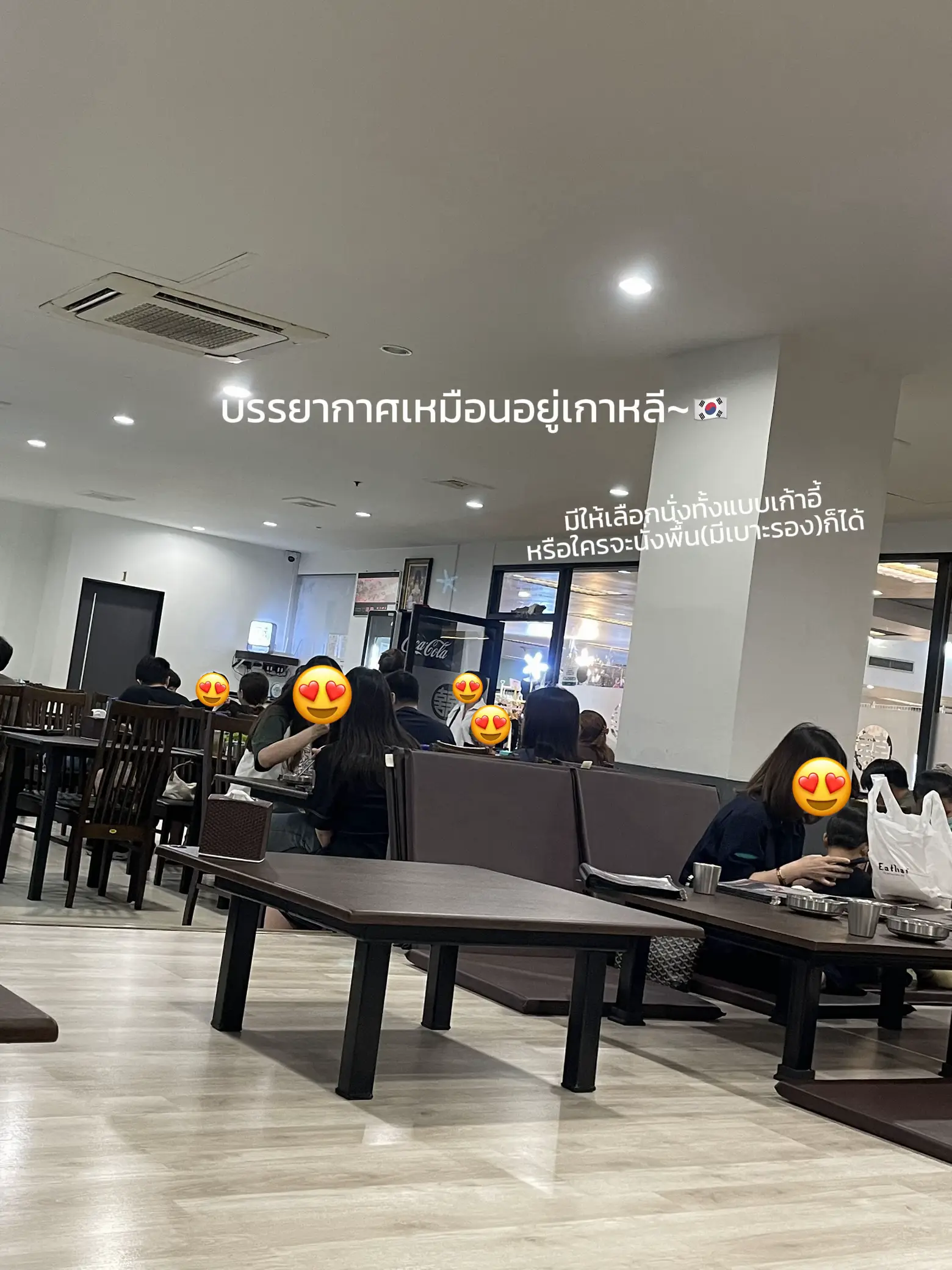 อาหารเกาหลีต้นตำหรับ🇰🇷 : 수라간 SURAKAN @SV city พระราม 3 | แกลเลอรีที่โพสต์โดย .ppink🧸 | Lemon8