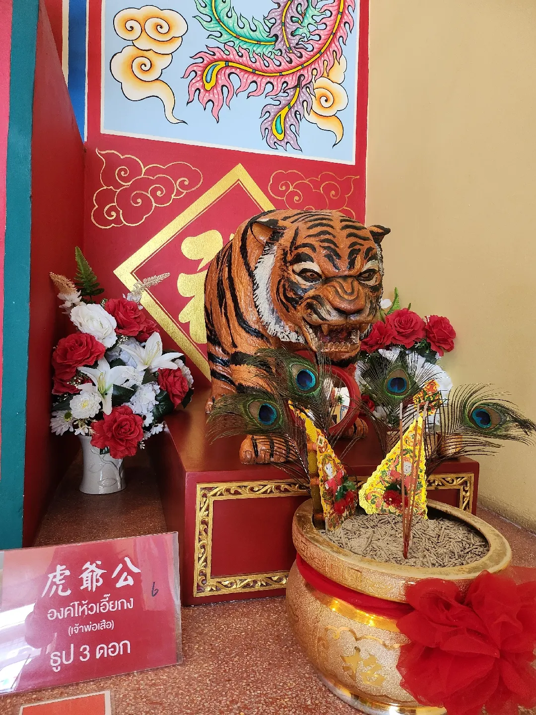 มูที่นี่ที่เดียวครบ! การงาน การเงินความรัก สุขภาพ | แกลเลอรีที่โพสต์โดย DK | Lemon8