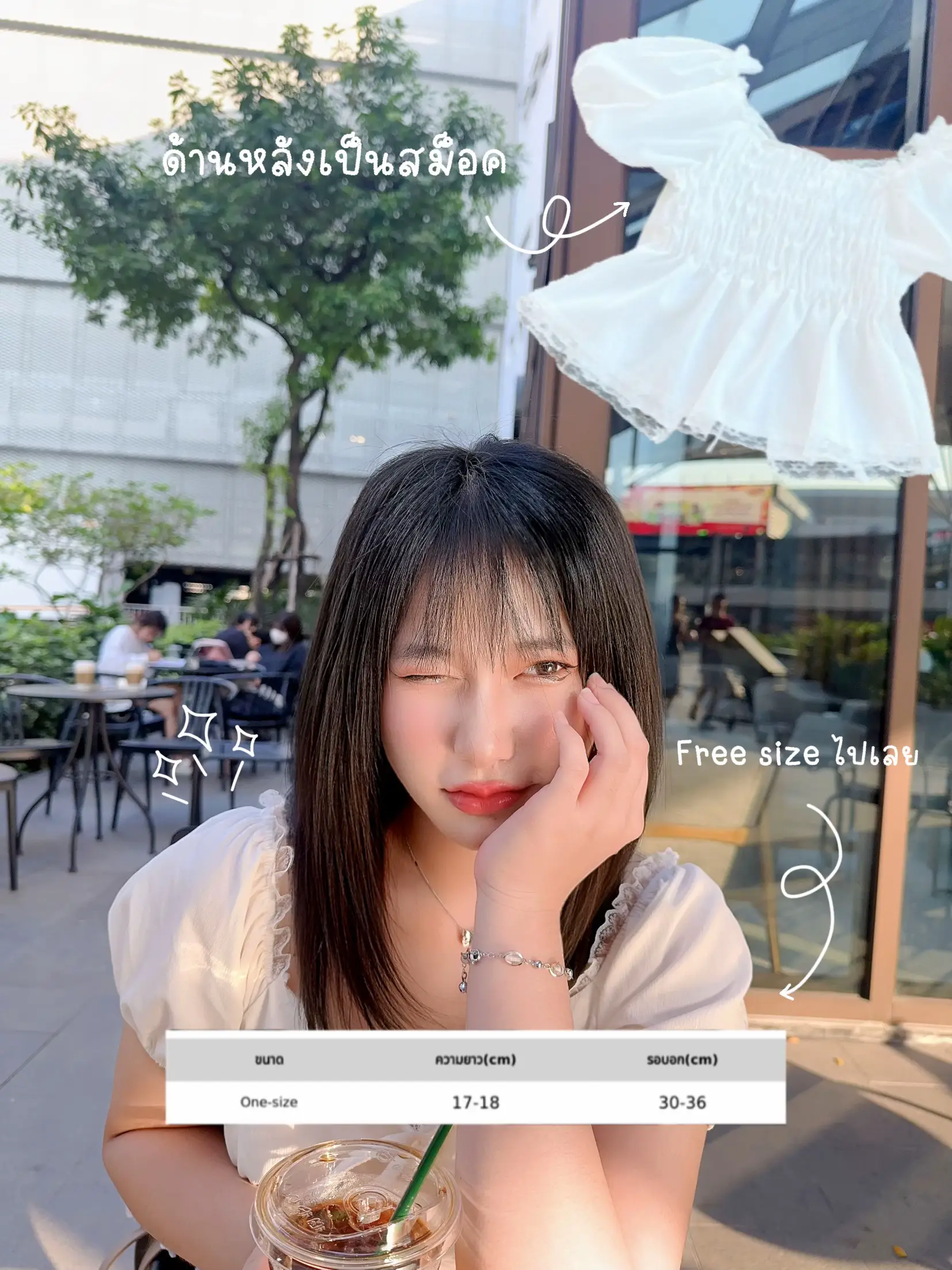 พี่จะเครซี่‼️‼️ เสื้อพส.เวียดนามที่จริงใจ | แกลเลอรีที่โพสต์โดย 𝑆𝐴𝑀𝐿𝐸𝐸♡︎ | Lemon8