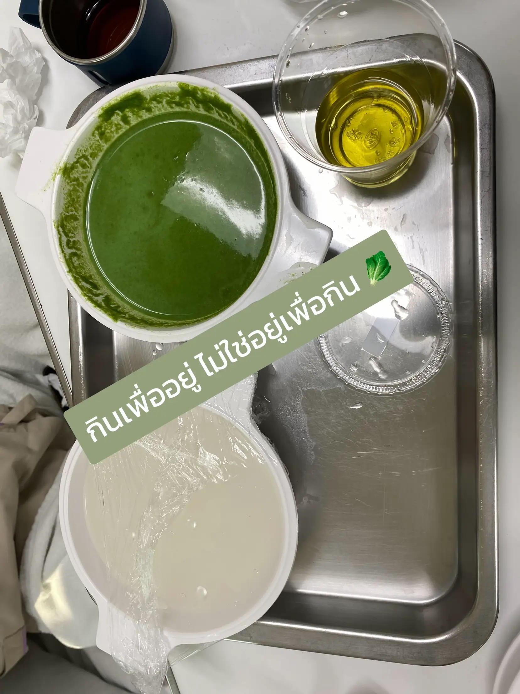 รีวิวผ่าขากรรไกร ที่คณะทันตแพทย์ ม.มหิดล 🦷 | แกลเลอรีที่โพสต์โดย M ...