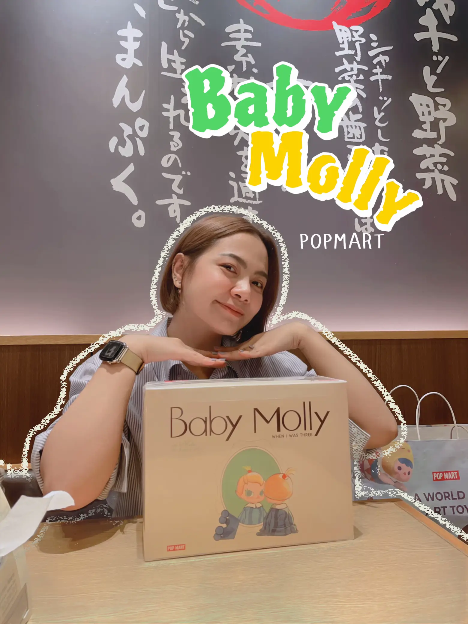 Baby Molly น่ารักจนใจเจ็บ🎈🎈🎈 | แกลเลอรีที่โพสต์โดย LittleSugarHome | Lemon8