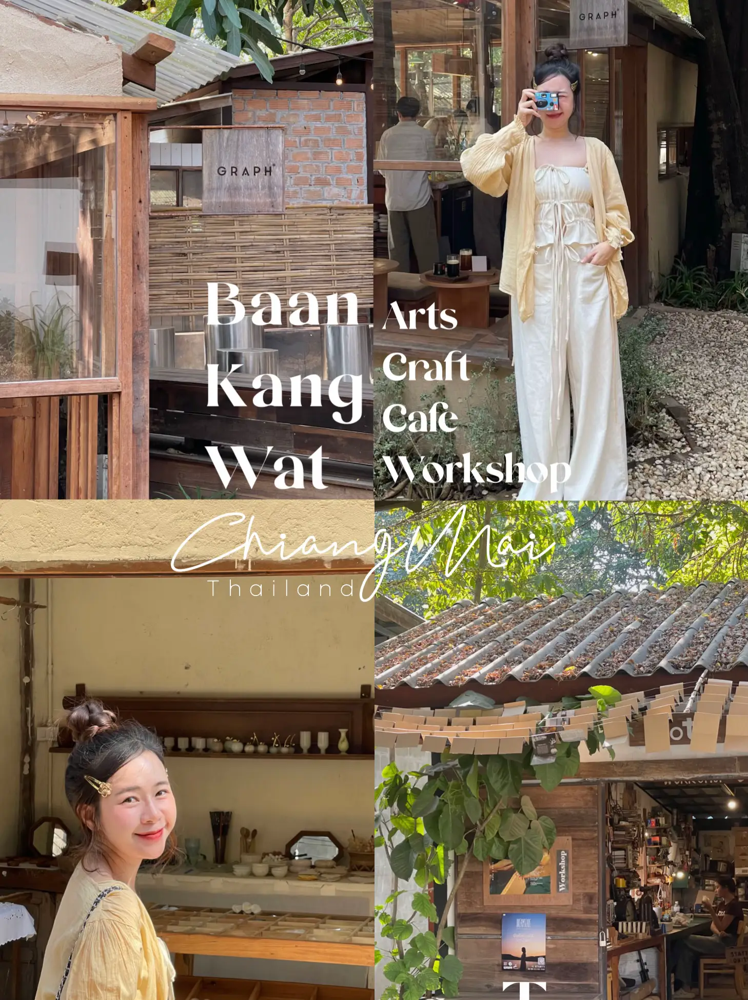 Baan Kang Wat ‘บ้านข้างวัด’ ฉบับอัพเดตล่าสุด 💖 | แกลเลอรีที่โพสต์โดย ...