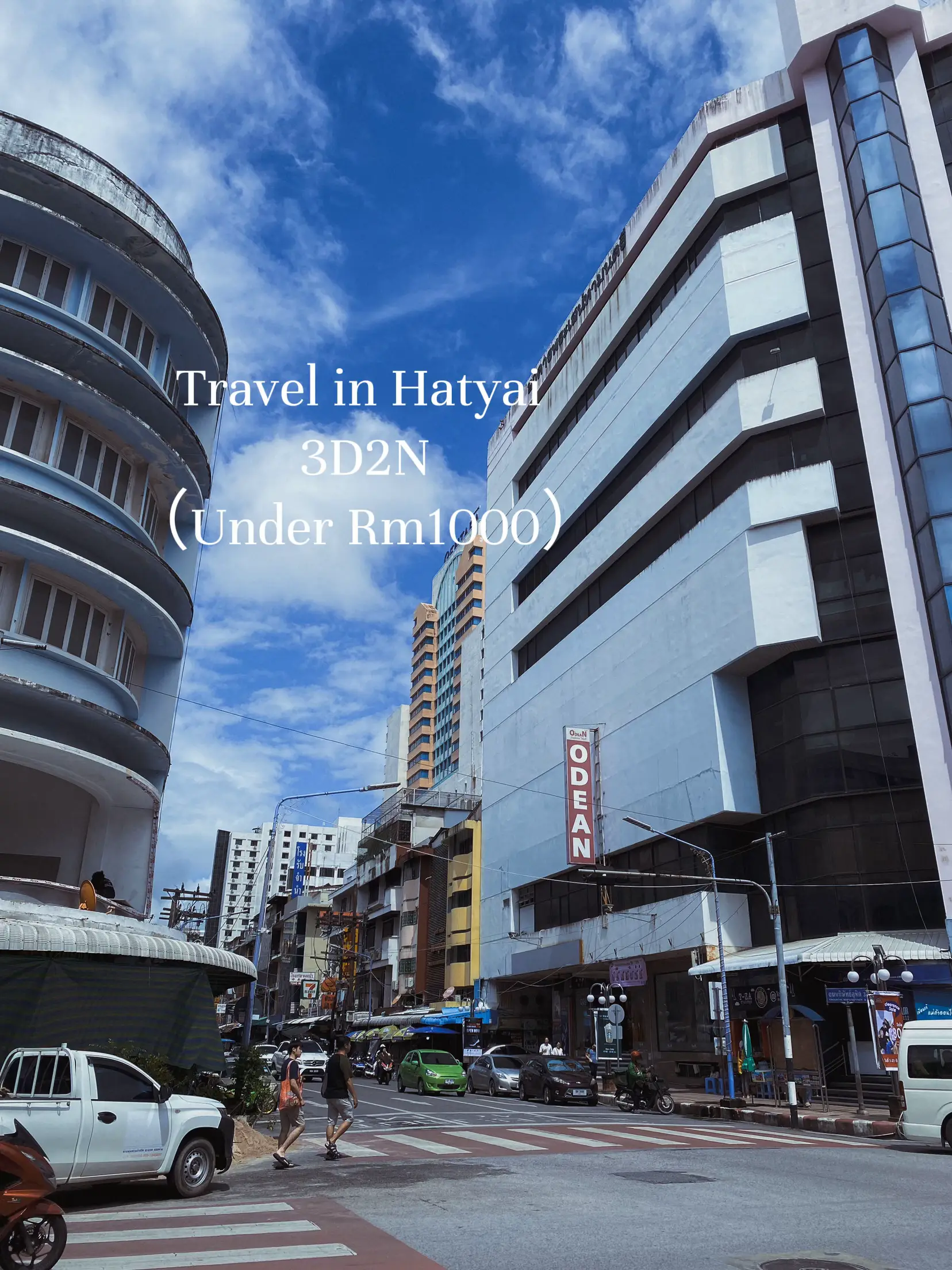 Travel in Hatyai 3D2N（Under Rm1000） | Galeri disiarkan oleh XinYing🦖 ...