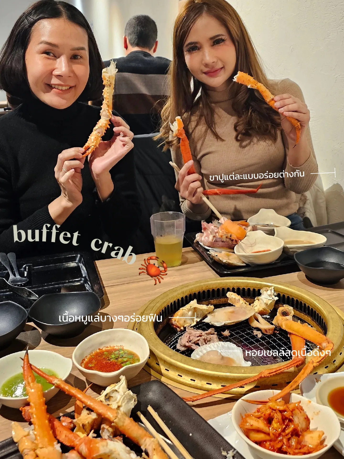 Hokkaido ของกินที่ต้องลองซักครั้ง | แกลเลอรีที่โพสต์โดย Sarinya Wissawa ...
