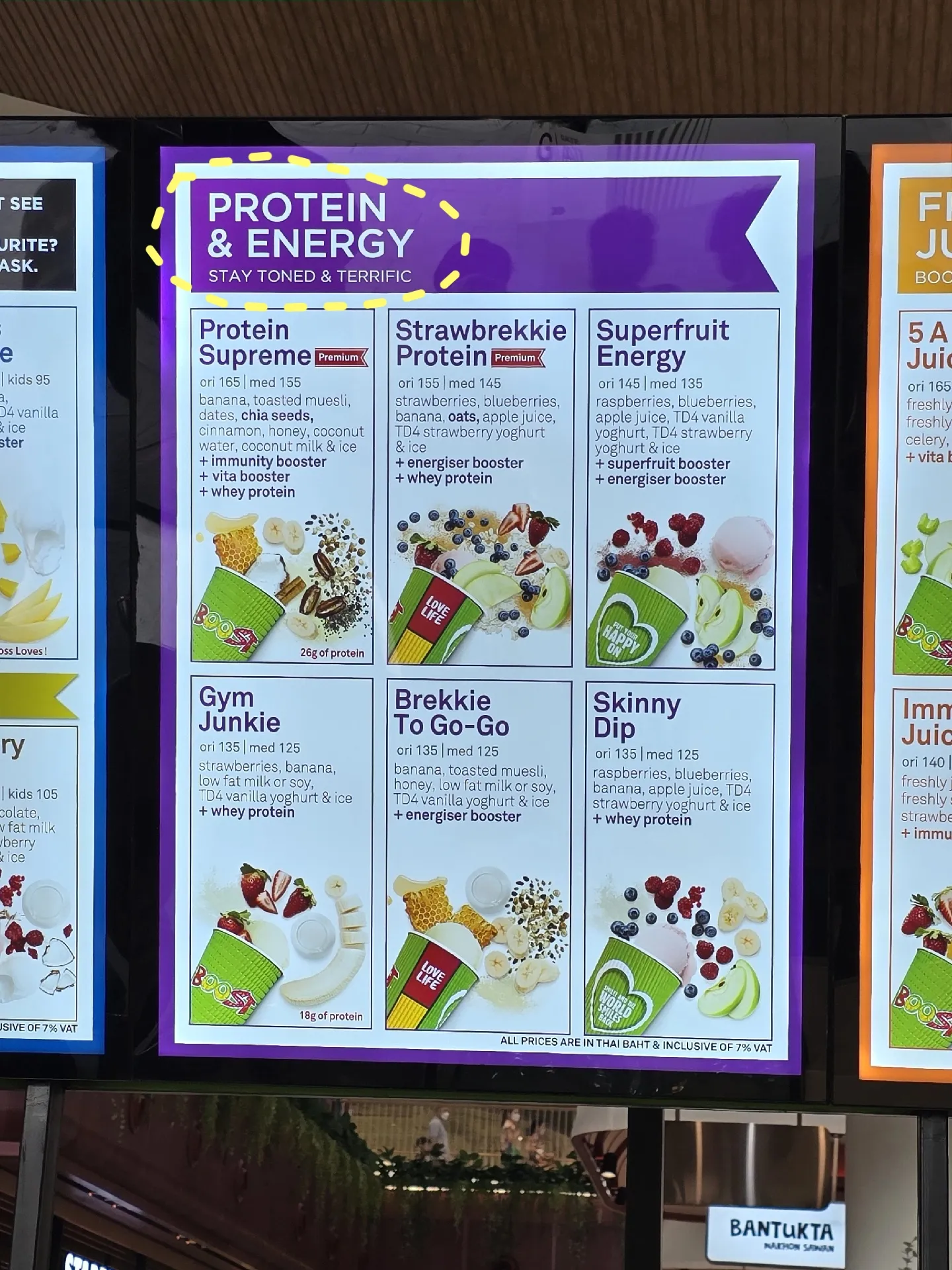 Boost Juice เมนูไหนอร่อย Pantip - การค้นหาใน Lemon8