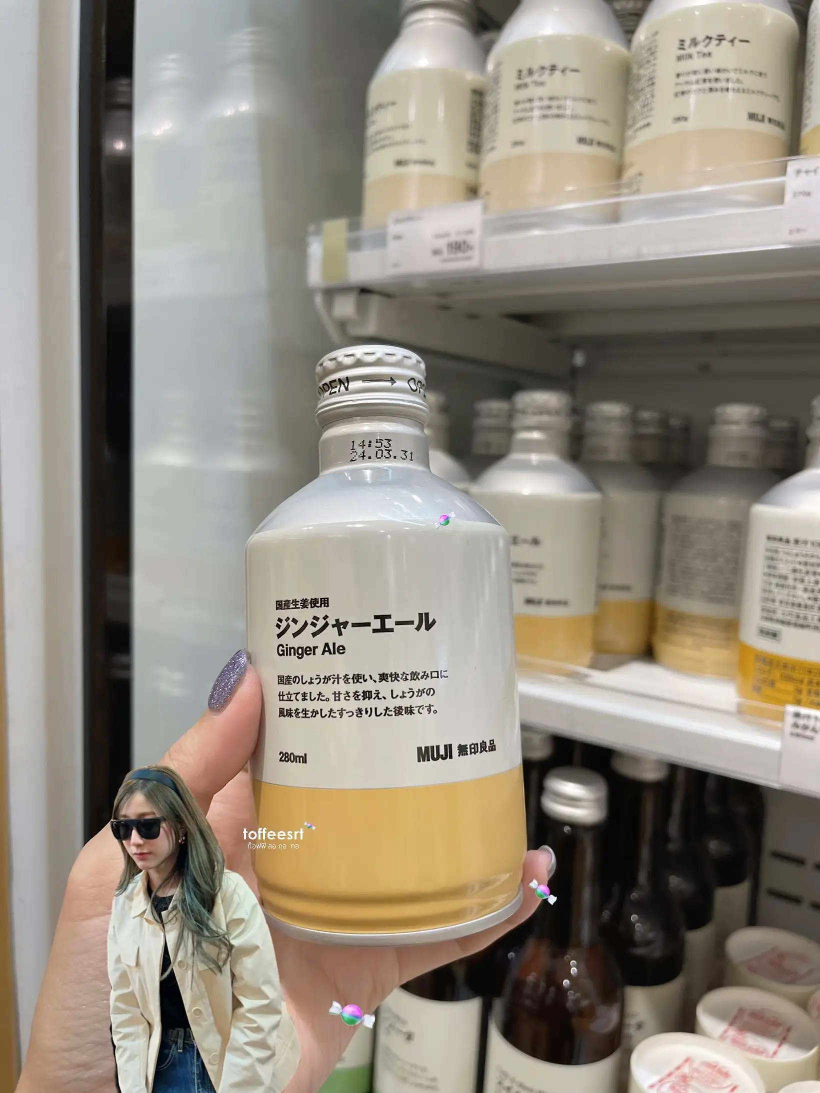 พาส่อง น้ำขวด MUJI 25 รสชาติ เย็นเจี๊ยบ 2 แบงค์เขียวมีทอน | แกลเลอรีที่โพสต์โดย toffeesrt | Lemon8