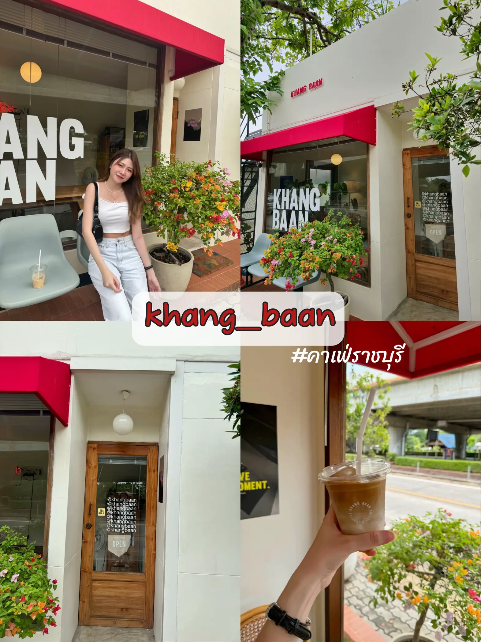 Khang Baan Cafe คาเฟ่ราชบุรีน่ารักไซส์มินิ สีสันสดใส | แกลเลอรีที่โพสต์โดย pppoopae’ | Lemon8