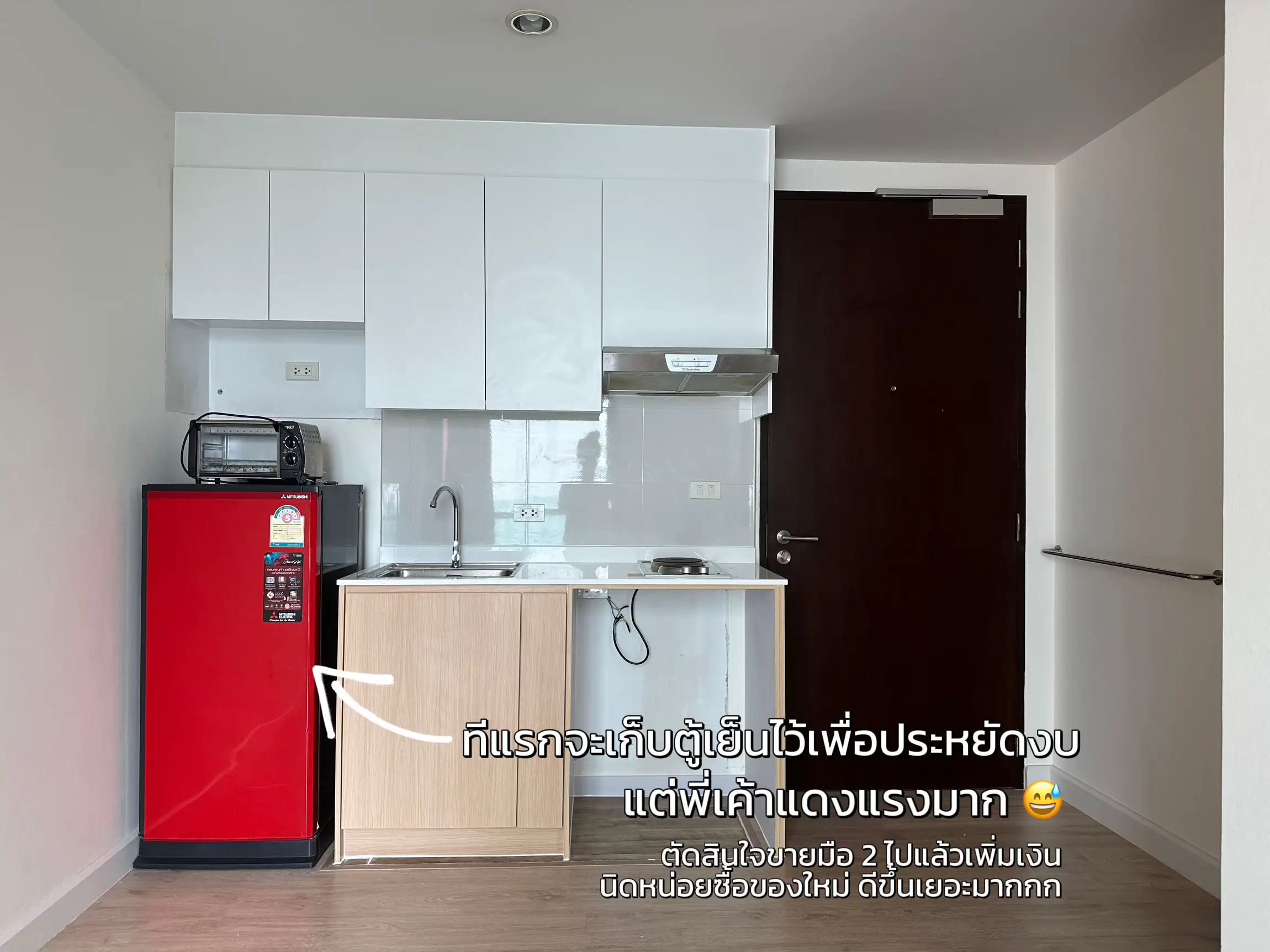 รีโนเวทครัวคอนโด ไม่ยากอย่างที่คิด 🥰🍋 | แกลเลอรีที่โพสต์โดย ChuTang | Lemon8