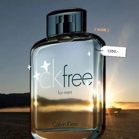 ck free | แกลเลอรีที่โพสต์โดย Wannaporn | Lemon8