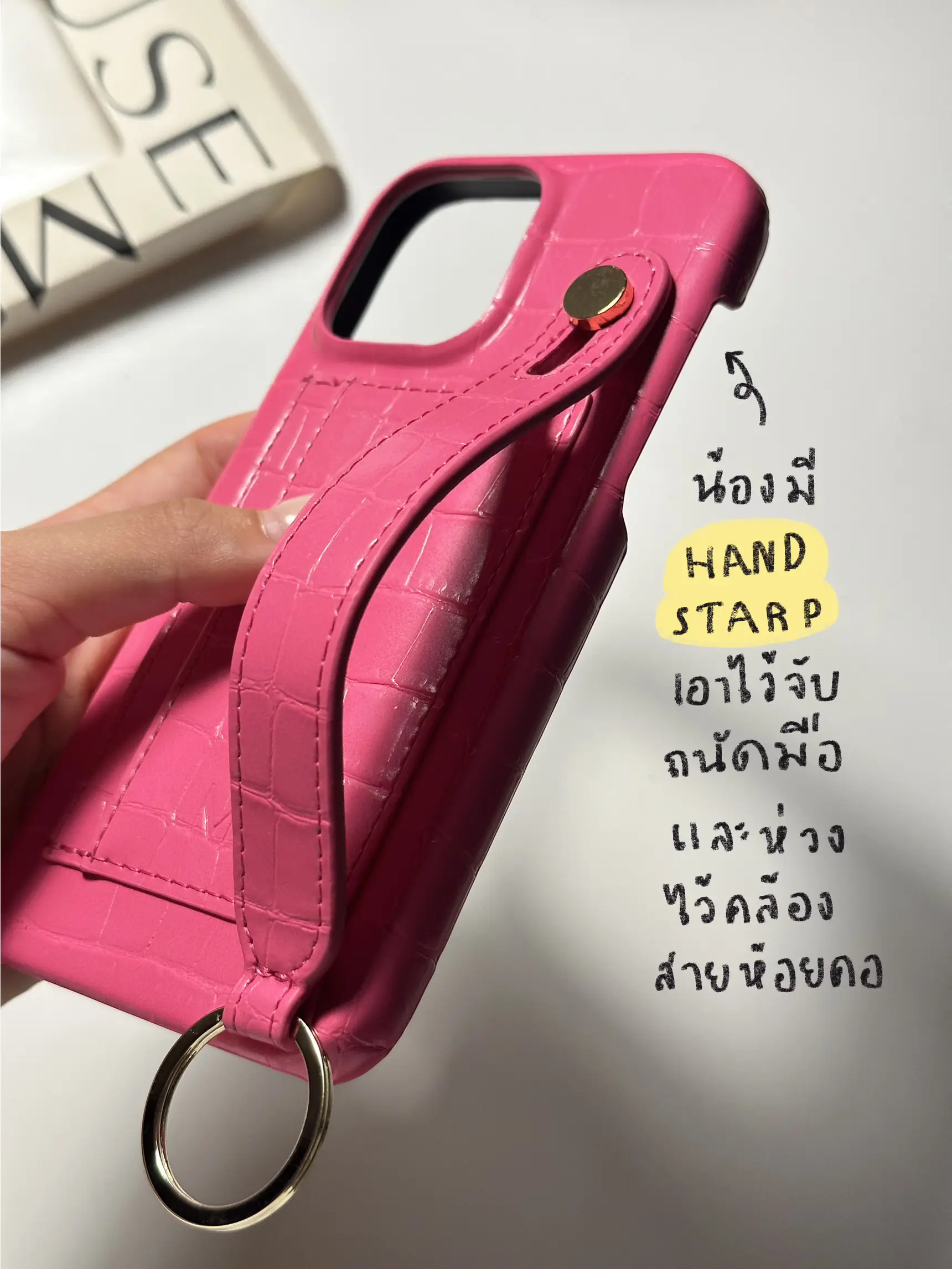Case so gorgeous from Muse 💖💭 | แกลเลอรีที่โพสต์โดย jaojane. | Lemon8
