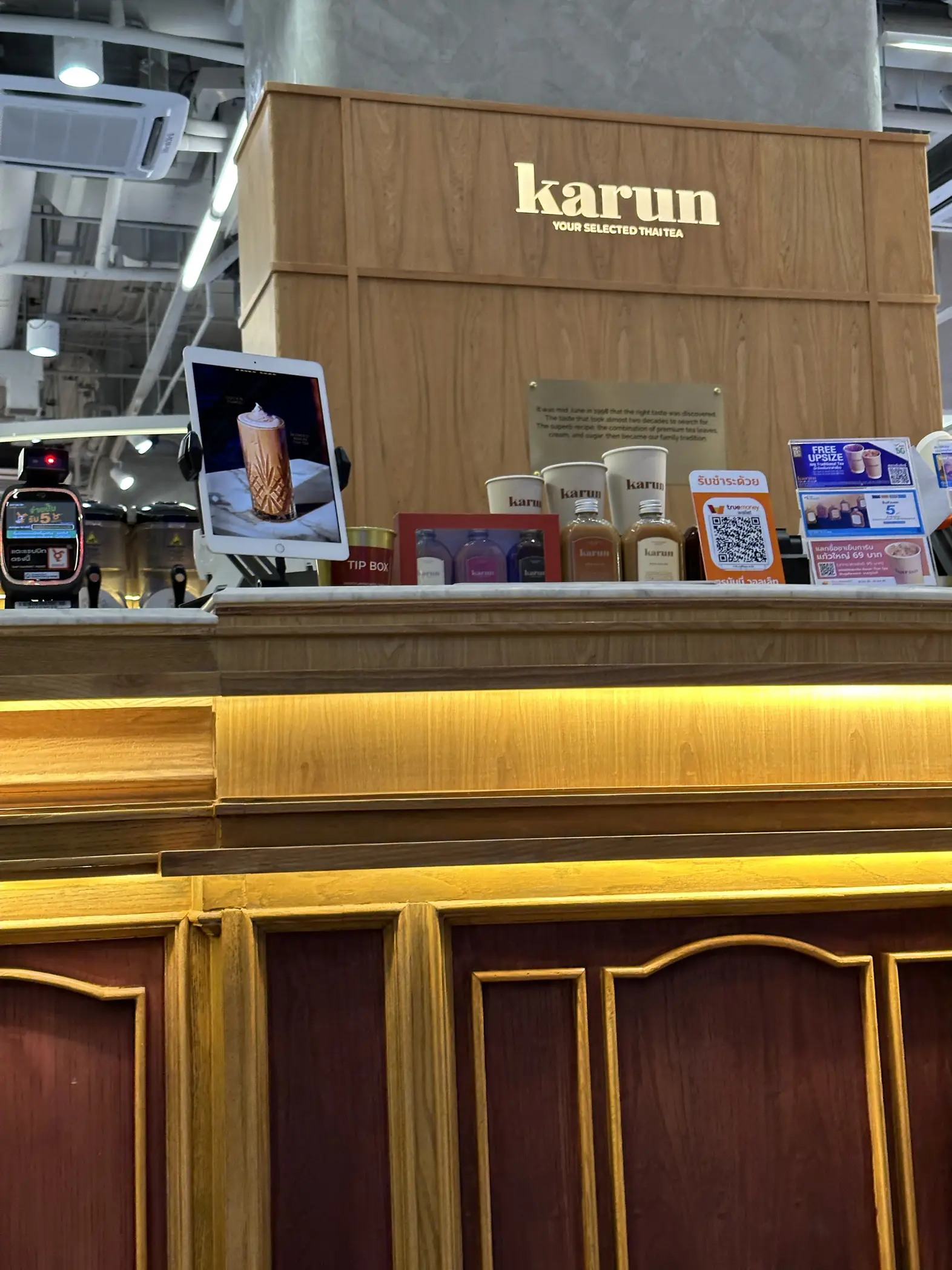 KARUN ชาไทย แก้วละเกือบ 100฿ อร่อยจริงไหม | แกลเลอรีที่โพสต์โดย บัวเผื่อน | Lemon8