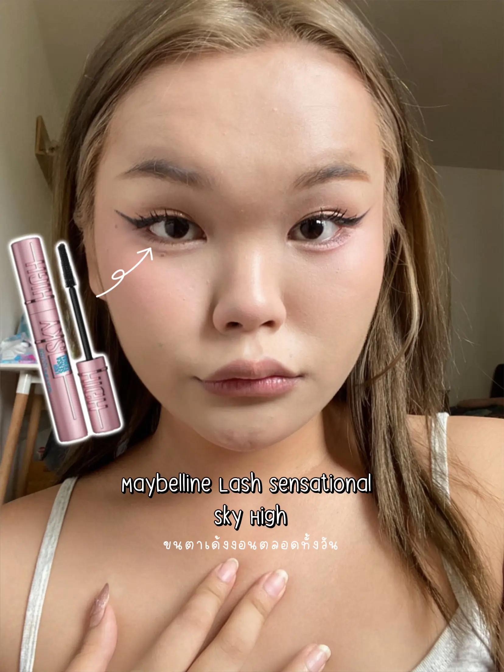 แต่งหน้า everyday look เเบบง่ายๆ 🎀👛 | แกลเลอรีที่โพสต์โดย mimiwmei | Lemon8