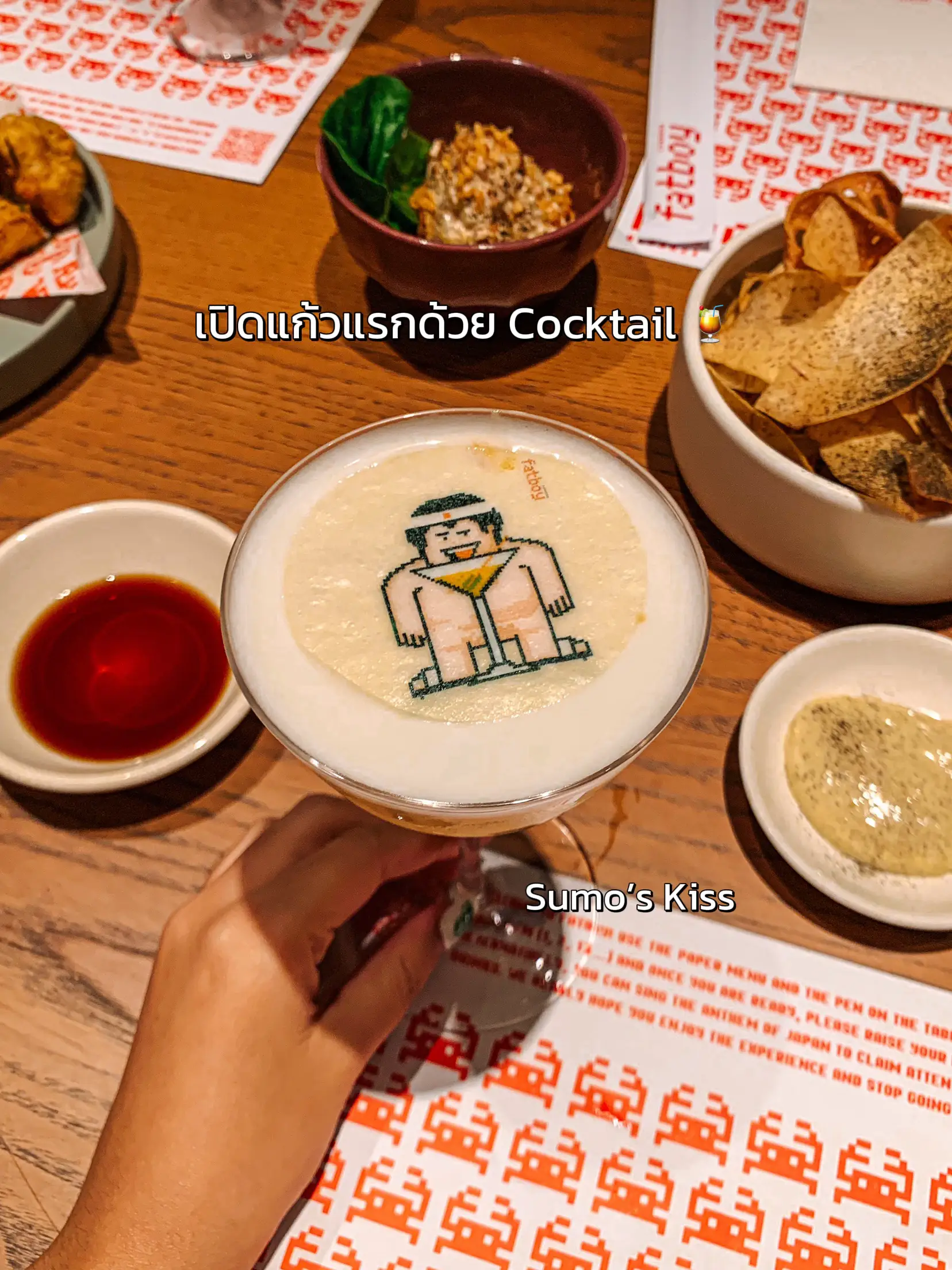 Fatboy izakaya vibeดี อาหารอร่อย เหมาะการ hangouts | แกลเลอรีที่โพสต์ ...