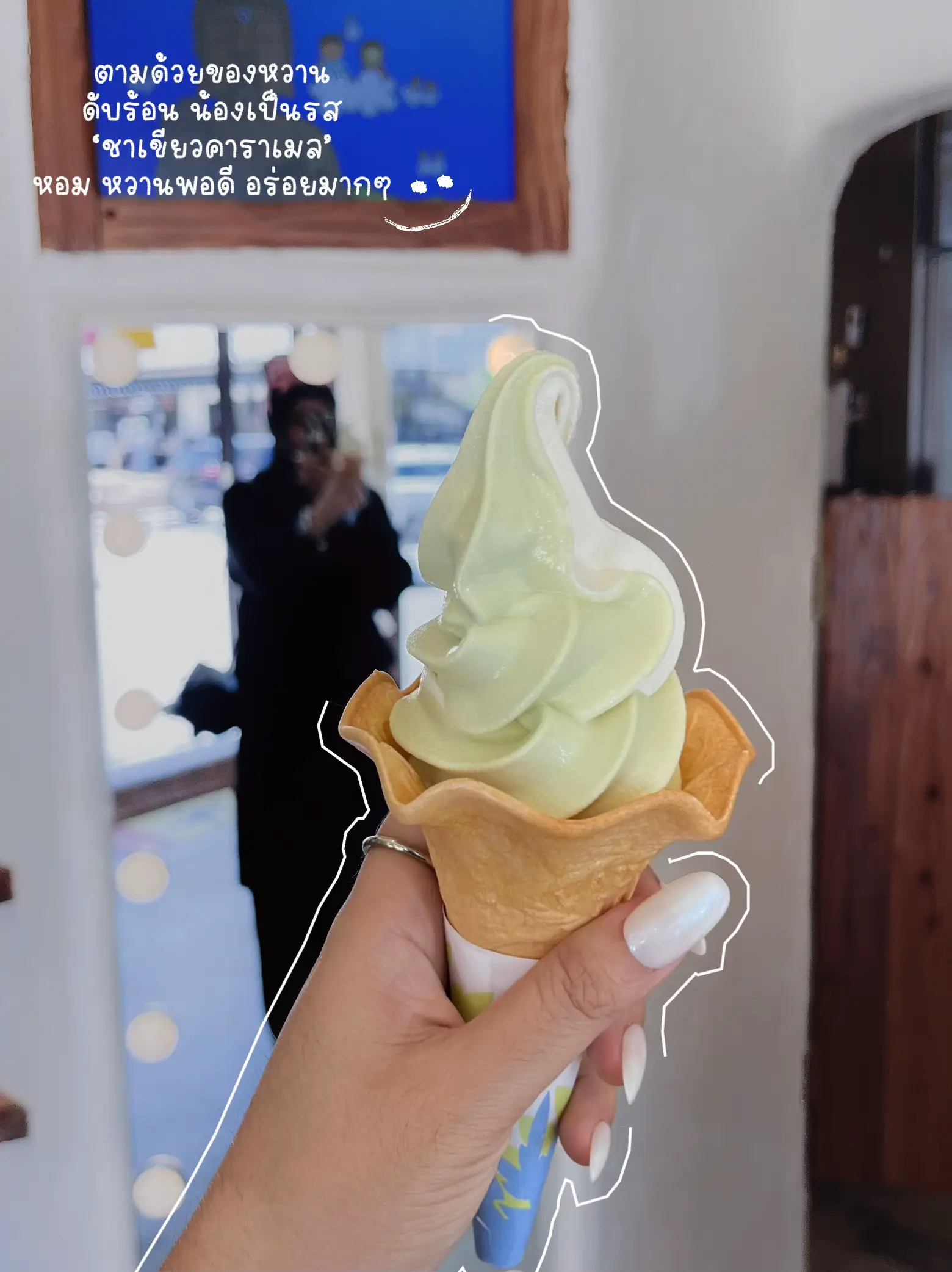 แพลนเที่ยว OSAKA-Part 1 🇯🇵⛈️ | แกลเลอรีที่โพสต์โดย amr.mo | Lemon8