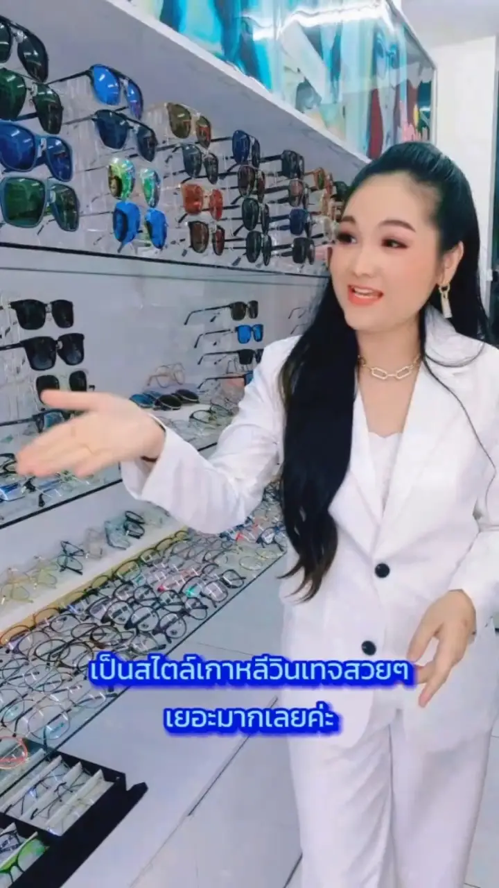 แว่นกันแดดเยอะมากก | วิดีโอที่เผยแพร่โดย Admin pare | Lemon8