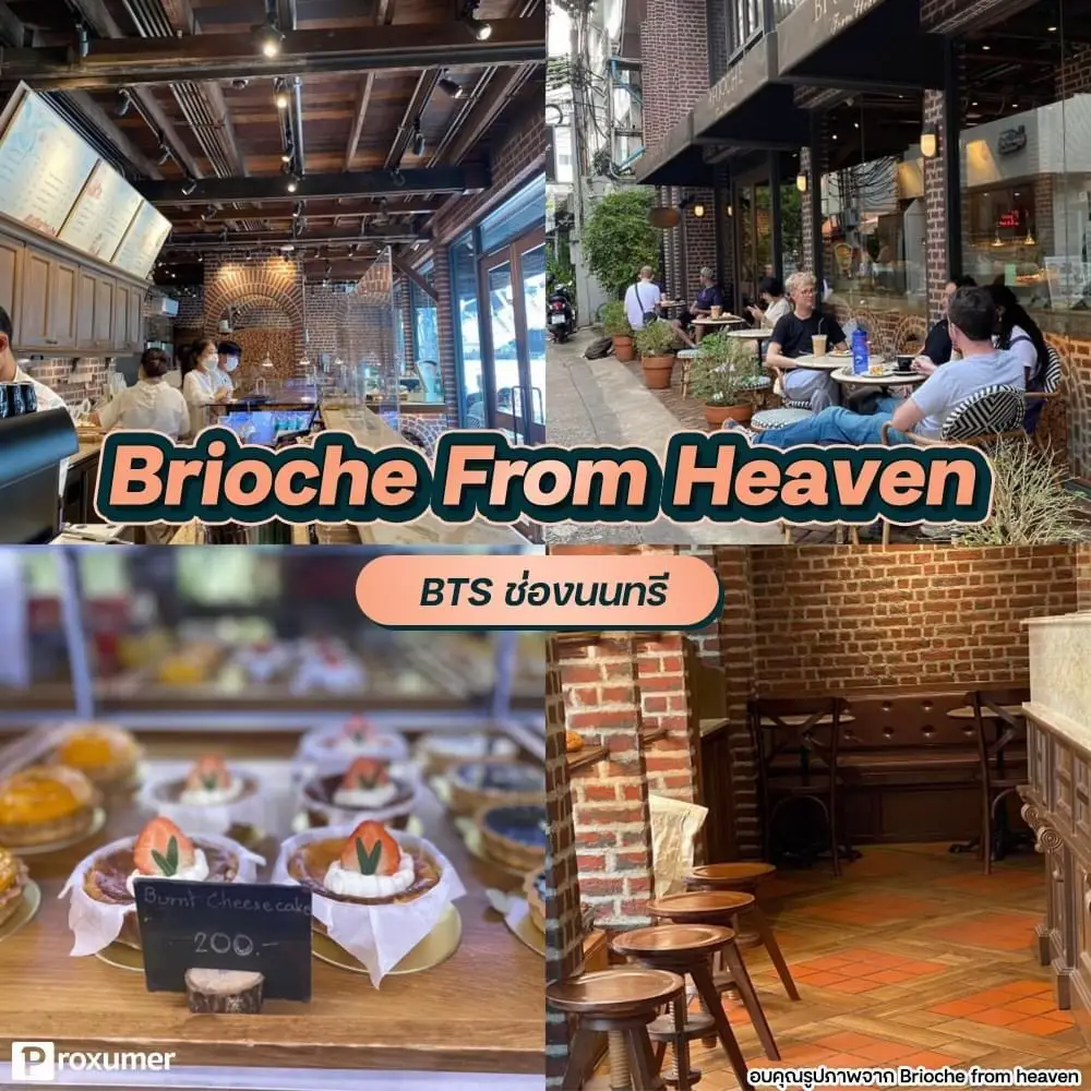 💖 มัดรวมคาเฟ่ฟีลเมืองนอก 🌏 | แกลเลอรีที่โพสต์โดย Proxumer | Lemon8