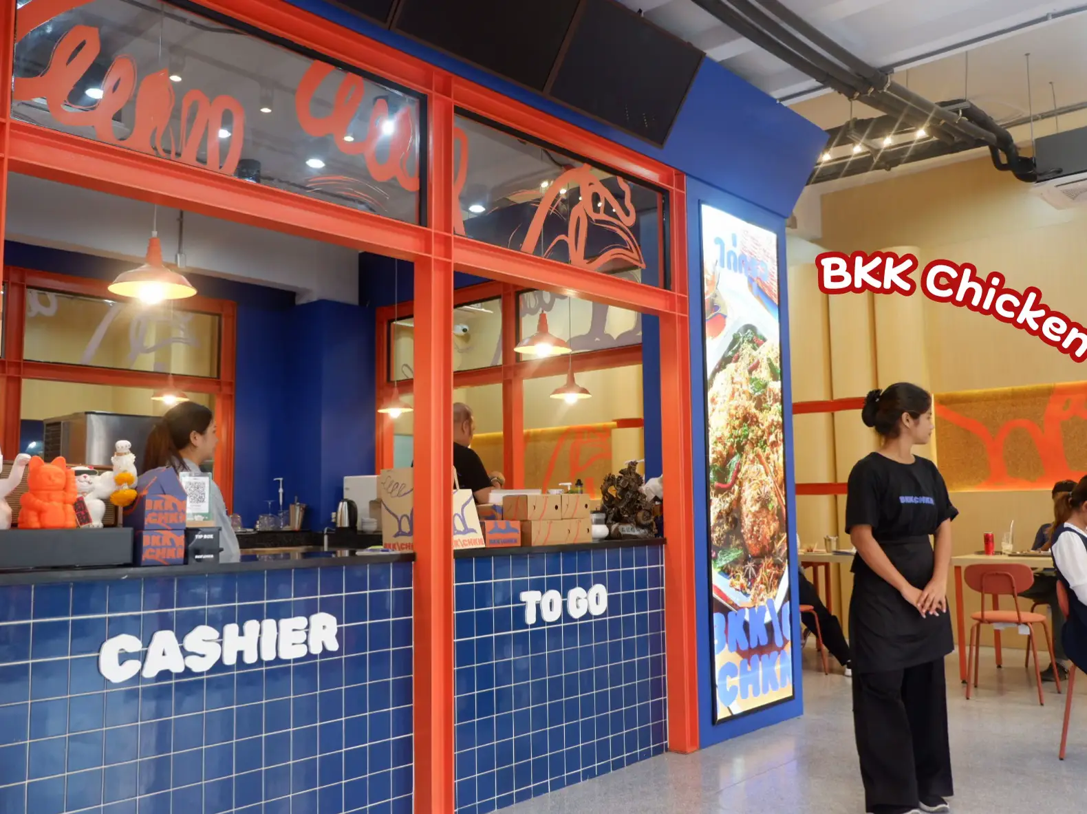 ไก่ทอดมีรสชาติแปลกใหม่ | แกลเลอรีที่โพสต์โดย Nonwangwang | Lemon8