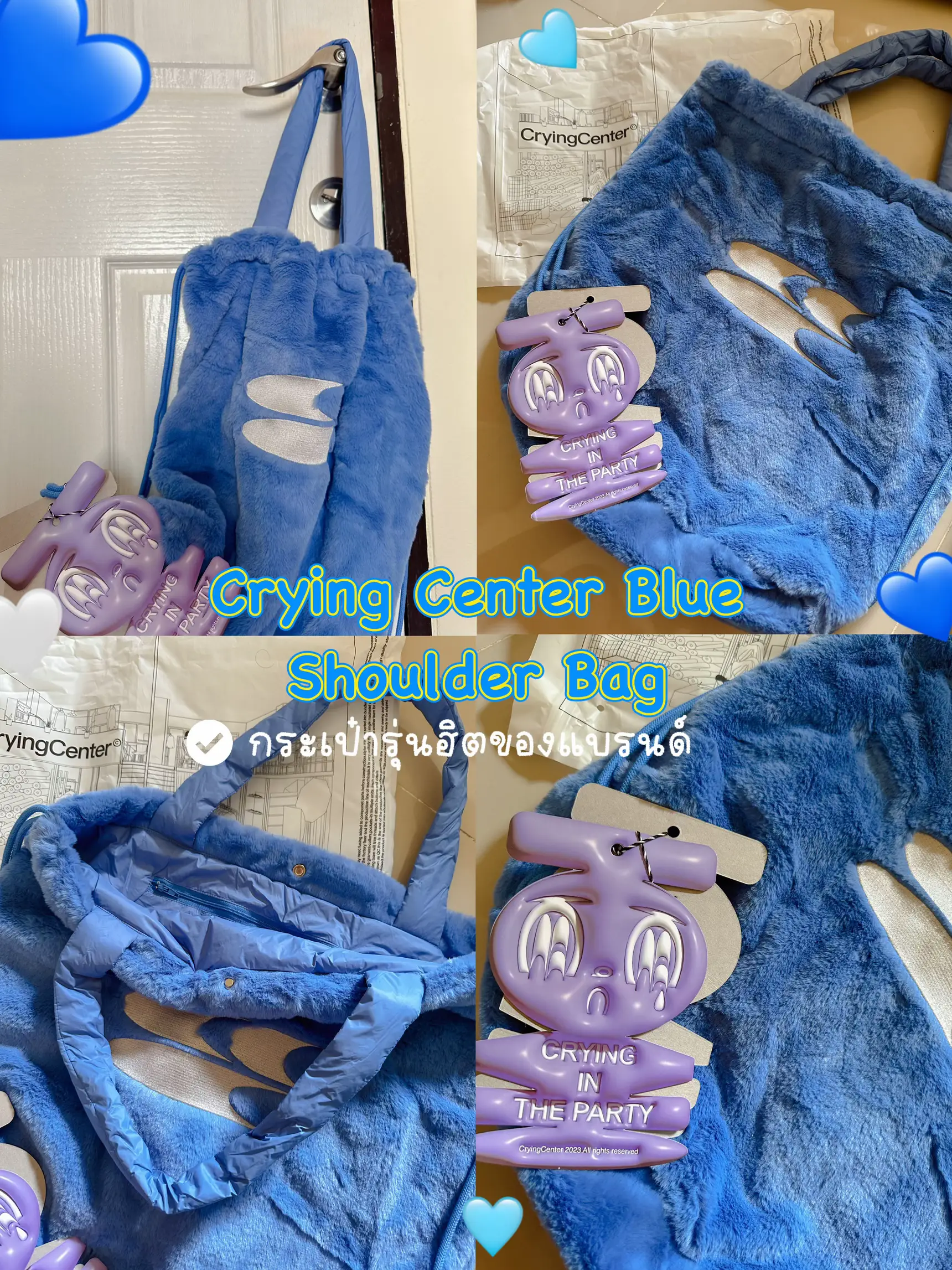 Cryingcenter - การค้นหาใน Lemon8