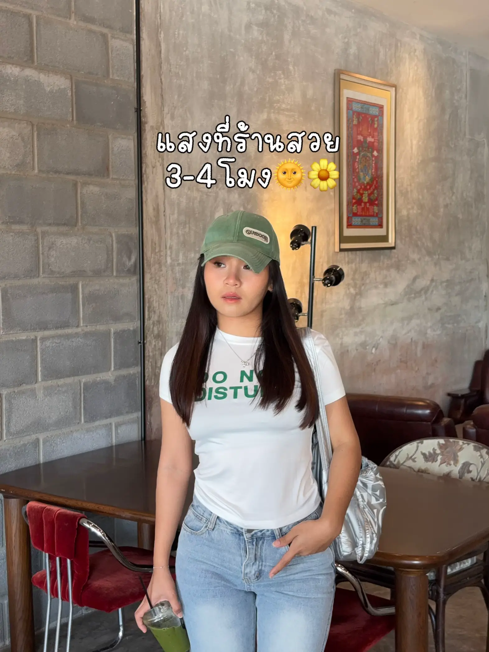 HER ☕️🍵: ร้อยเอ็ด | แกลเลอรีที่โพสต์โดย ปิง ปอง🏓 | Lemon8