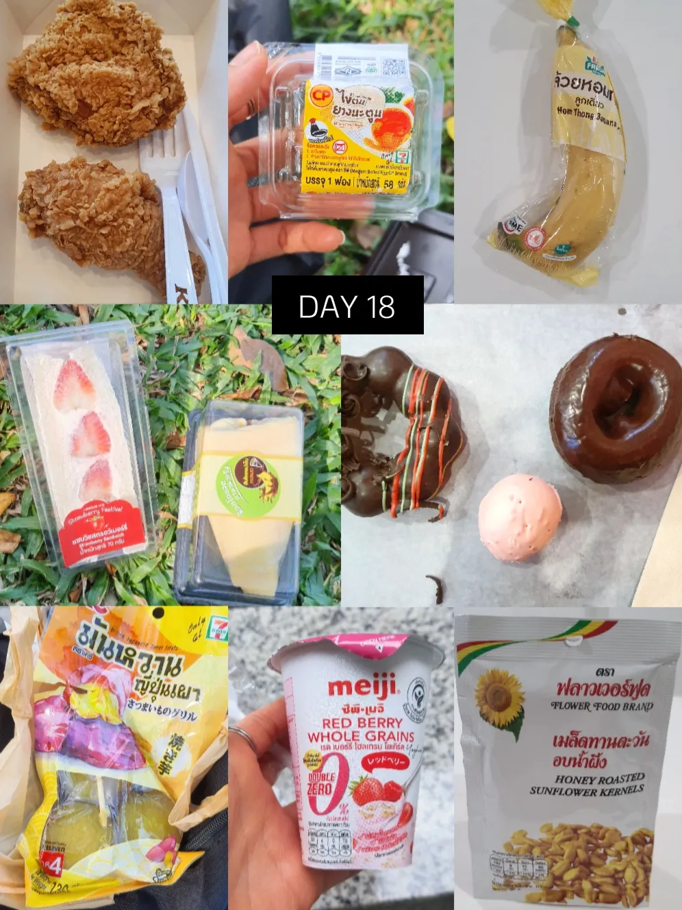 DAY 18 joyful day | Gallery posted by NORA SRI. | Lemon8