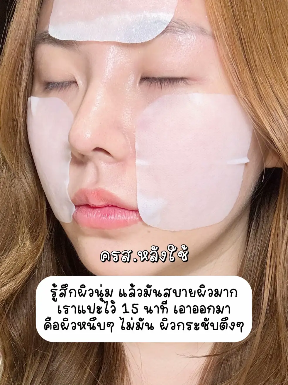 Glass Skin Can Needle Serum + Famous Collagen Pad from Korea💗 | Gallery ...