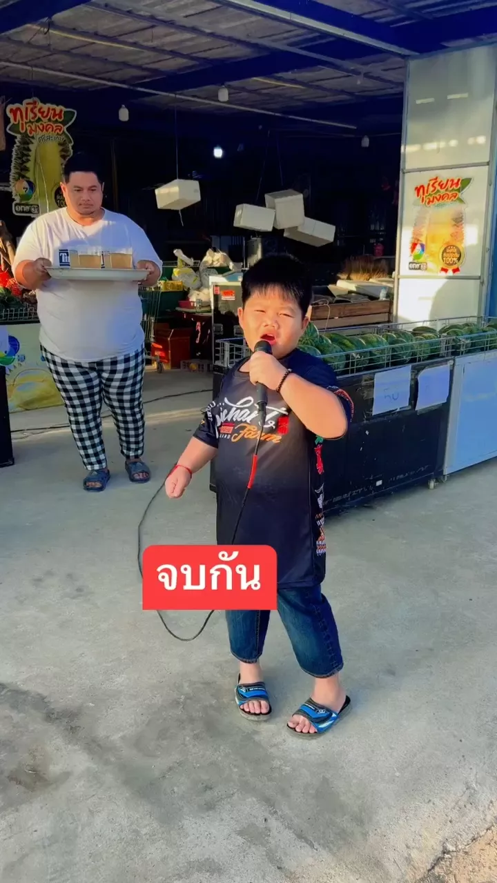 #ตลก #ขำๆ #ฮาๆจบกัน"ตกกะใจหมดเลย" 😜🤣😁 | วิดีโอที่เผยแพร่โดย Yochi_Jirayutt | Lemon8