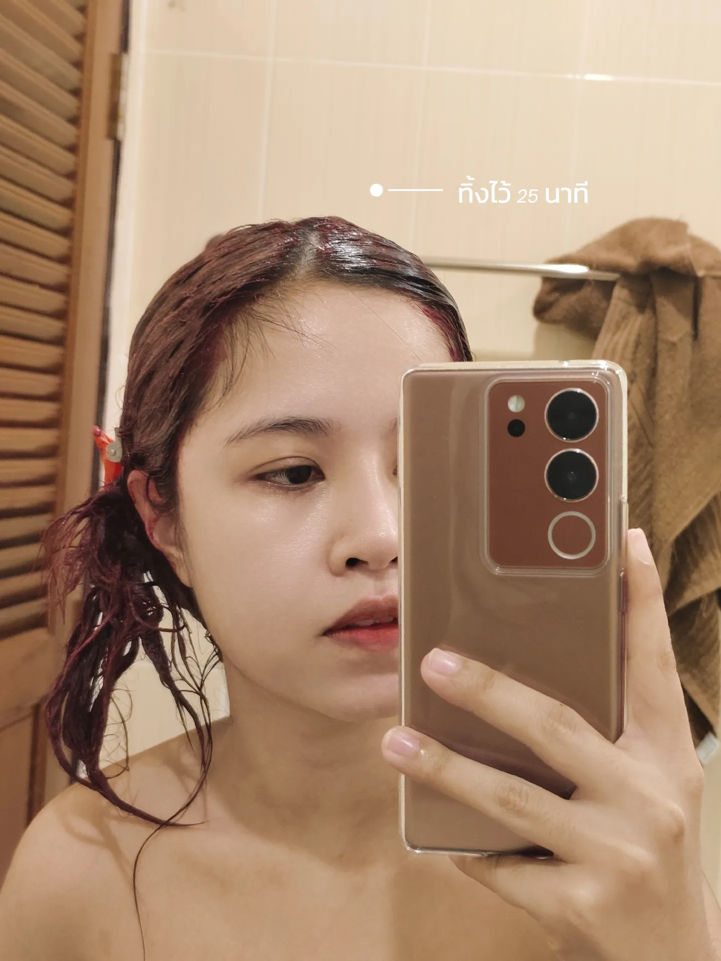 ทำสีผมตามใบเฟิร์น ฉบับย้อมเอง 🍒 | แกลเลอรีที่โพสต์โดย LADY FANG 🍋 | Lemon8