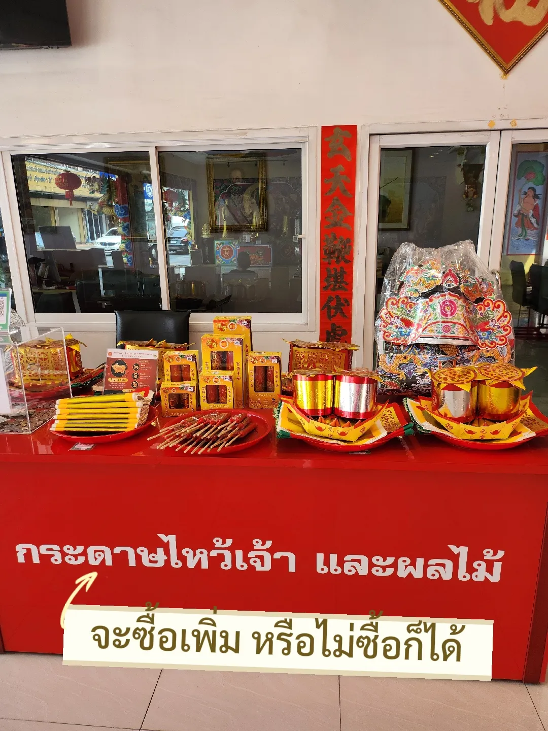 มูที่นี่ที่เดียวครบ! การงาน การเงินความรัก สุขภาพ | แกลเลอรีที่โพสต์โดย DK | Lemon8