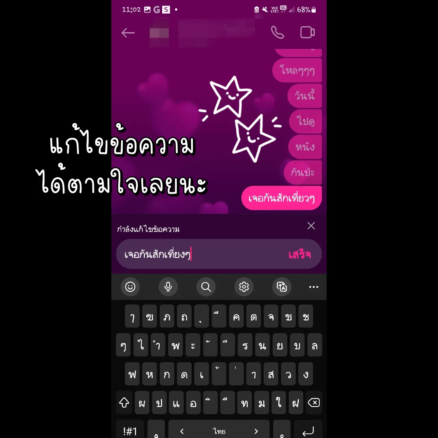วิธีการกู้แชทในไอจีที่ลบไปแล้ว 2024 ประสบการณ์ผู้ใช้จริงบน Lemon8