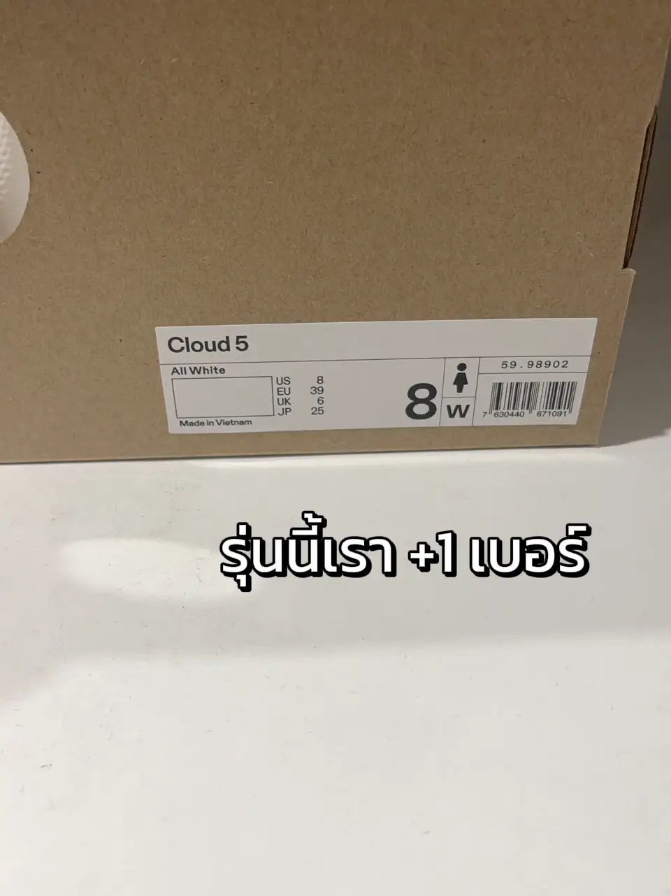 On cloud 5 ย่าน Sunshine city | แกลเลอรีที่โพสต์โดย C. | Lemon8