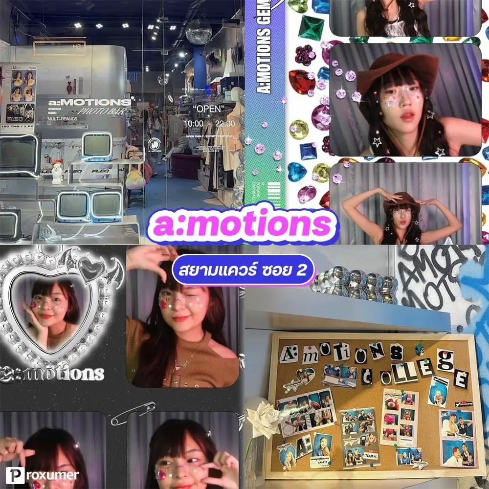 มัดรวม 14 ตู้ถ่ายรูป Photobooth📸 | แกลเลอรีที่โพสต์โดย Proxumer | Lemon8