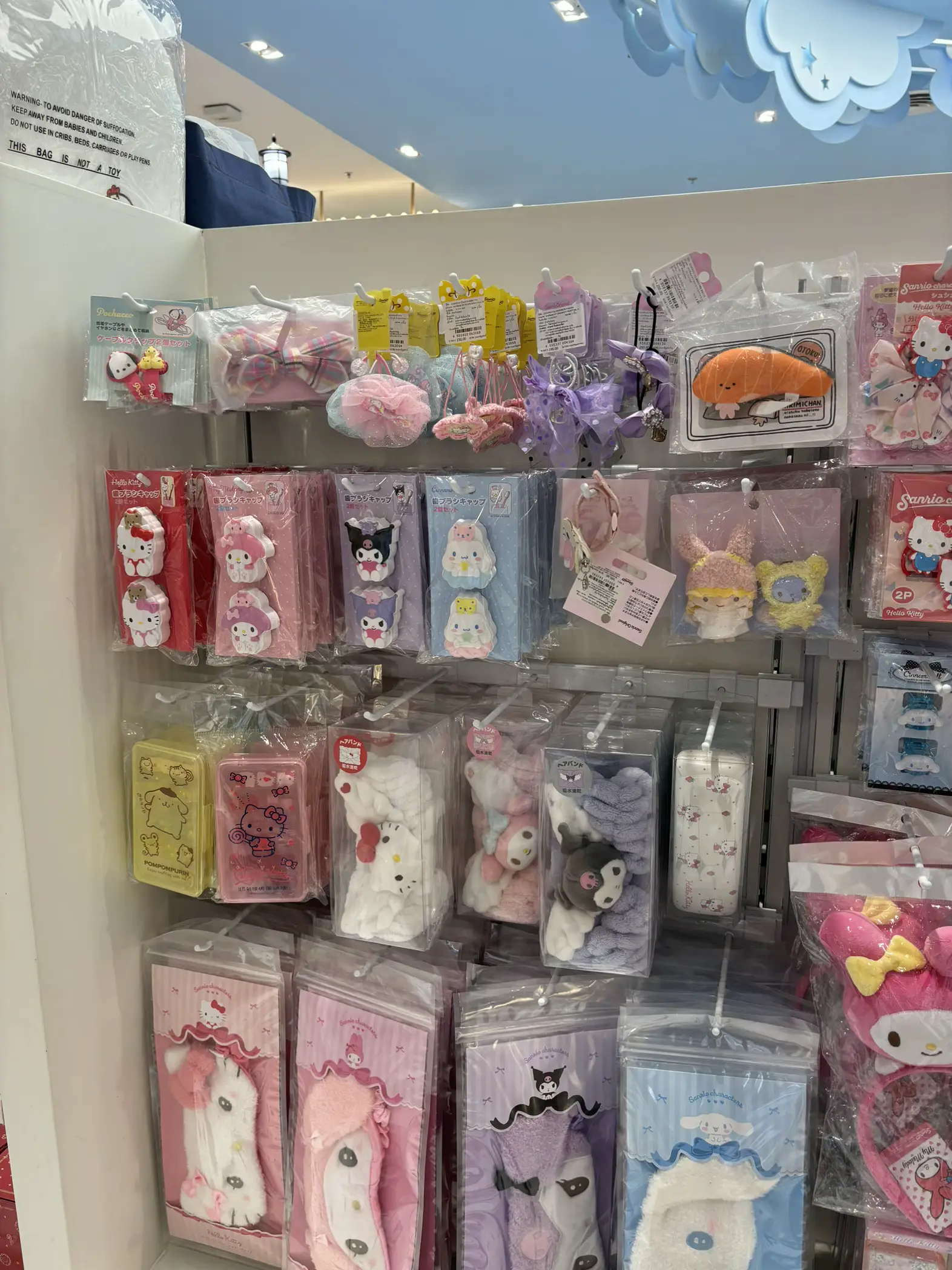 📣 คอลใหม่ sanrio เข้ามาเพียบบ ️ | แกลเลอรีที่โพสต์โดย ˅ɞWʚ˅ | Lemon8