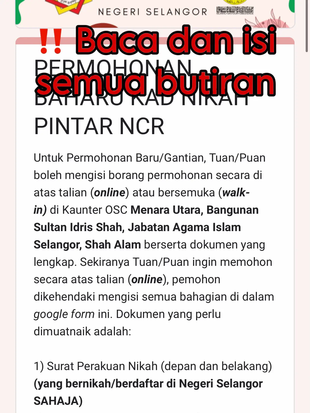 Cara Palang Kad Pengenalan Yang Betul🍋 | Galeri disiarkan oleh NAF Home | Amy | Lemon8