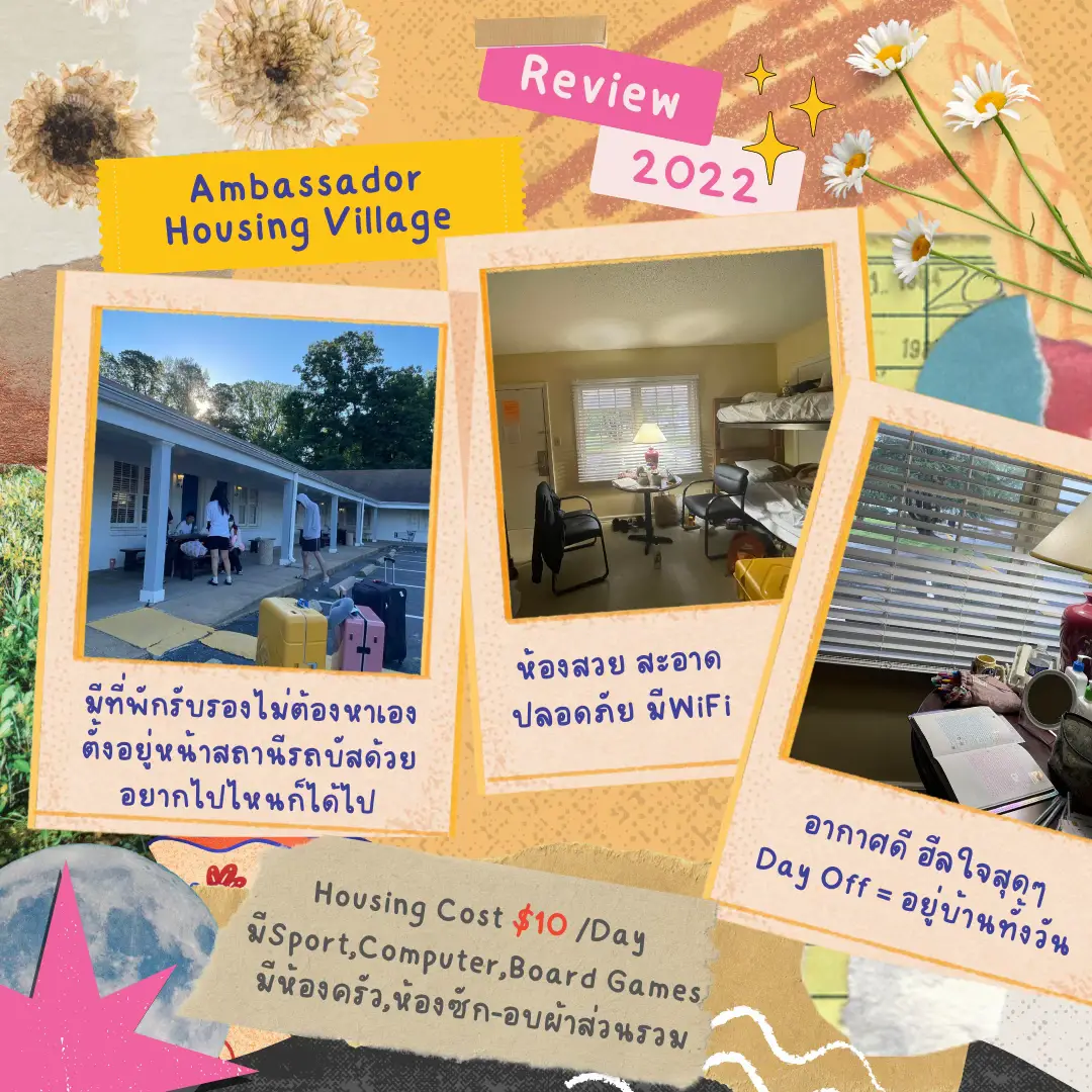 📌 Review WAT USA 2022 🎢 ทำอะไร เป็นยังไง รวยมั้ย? | แกลเลอรีที่โพสต์โดย ...