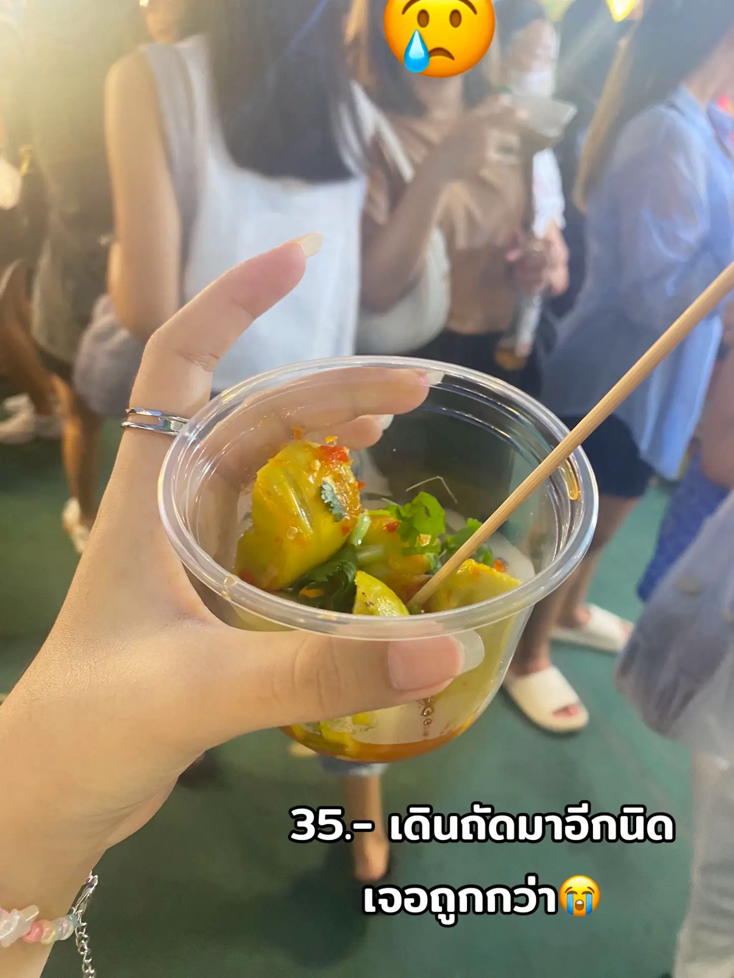 เกษตรแฟร์67 มีอะไรบ้าง?! | แกลเลอรีที่โพสต์โดย p_yume_p | Lemon8