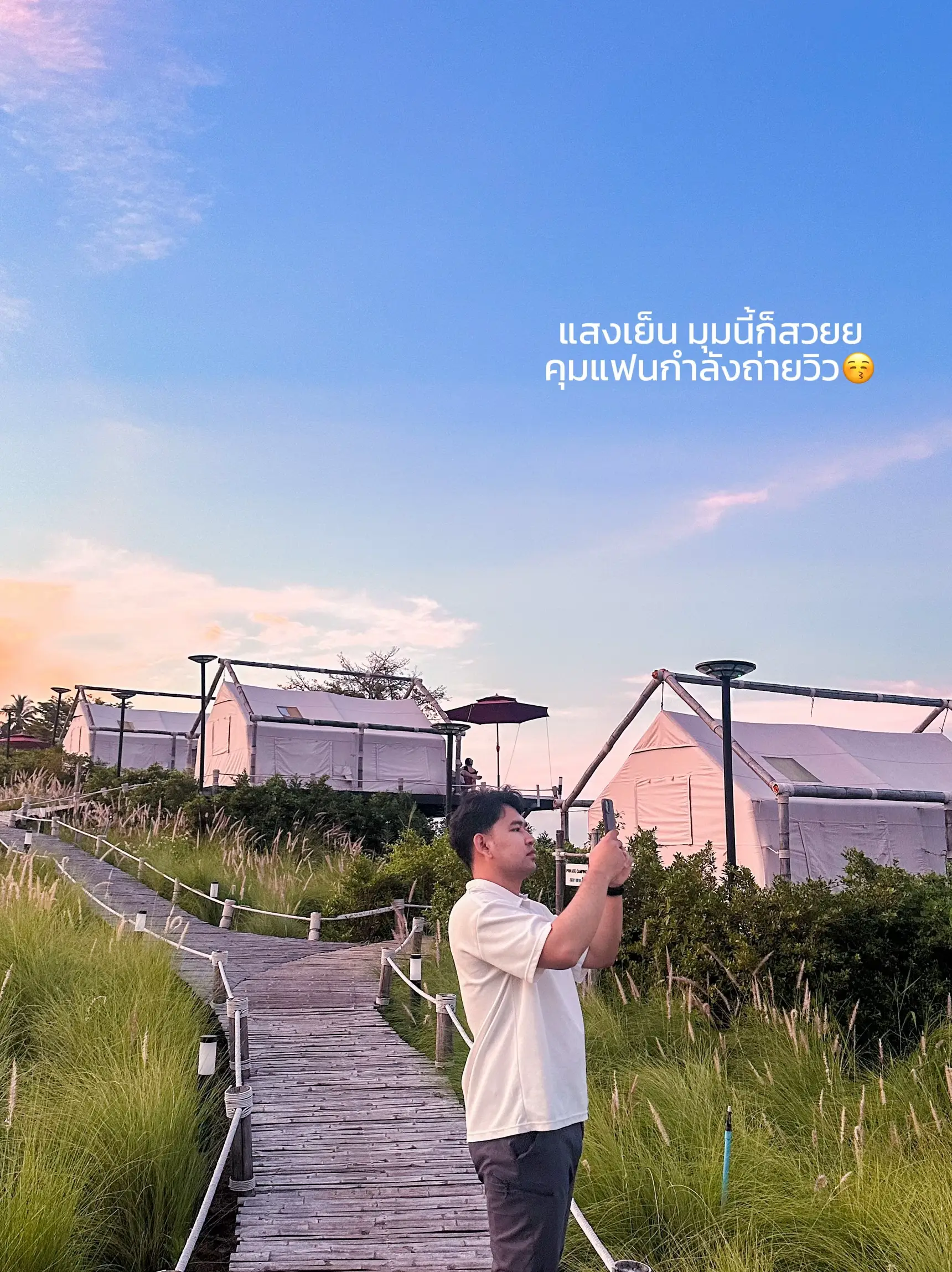 📍ปักหมุดที่พัก วิวหลักล้านนน ห้ามพลาด~ | แกลเลอรีที่โพสต์โดย Suphatson.ka🍒 | Lemon8