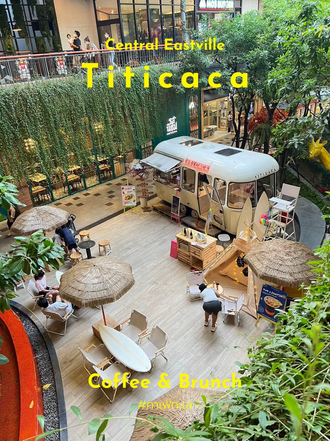 Titicaca Brunch Club คาเฟ่ใจกลางห้าง ย่านเลียบด่วน 🏝🏄‍♀️ | แกลเลอรีที่ ...