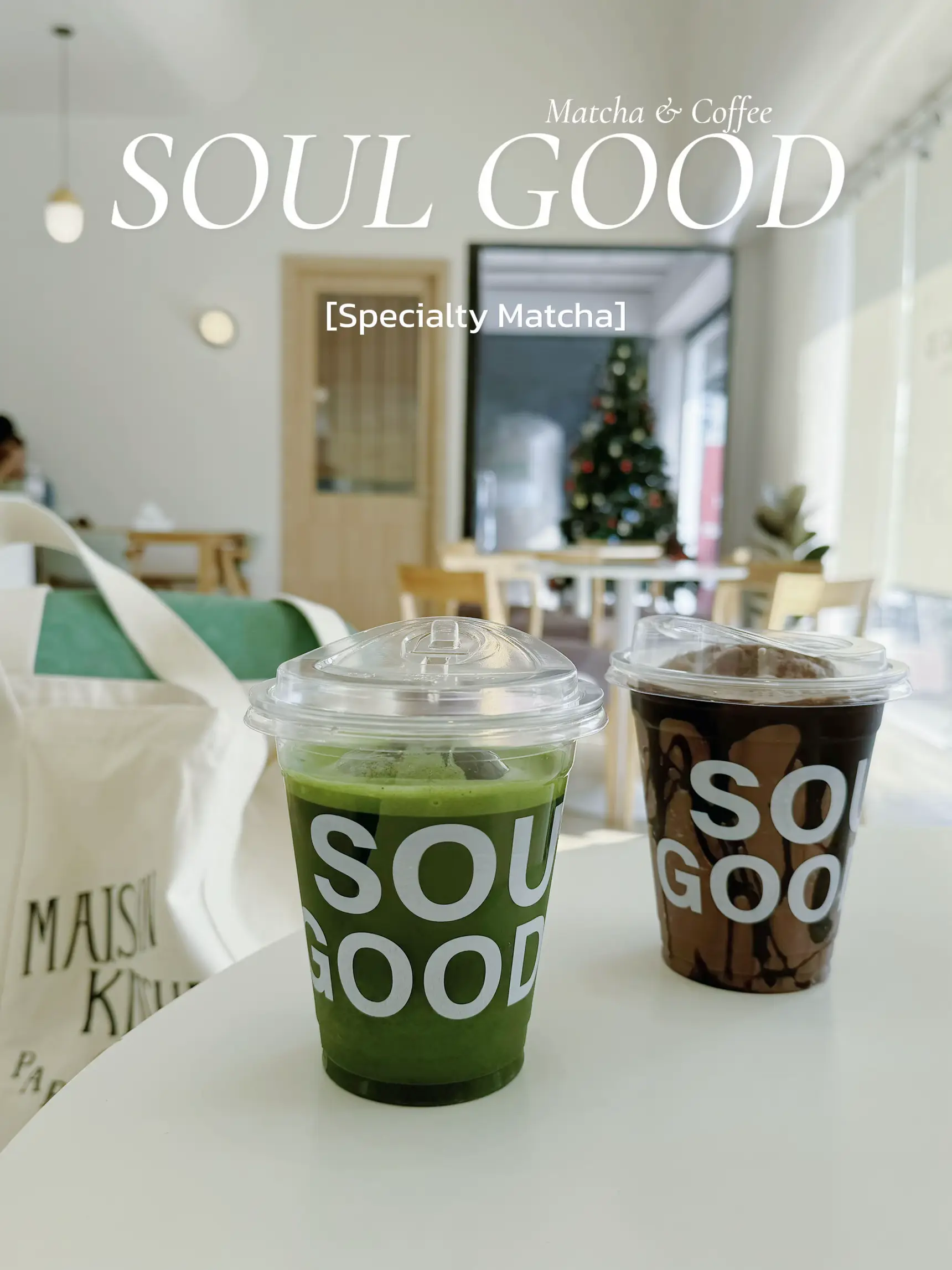 SOUL GOOD | แกลเลอรีที่โพสต์โดย 🫶🏻 | Lemon8