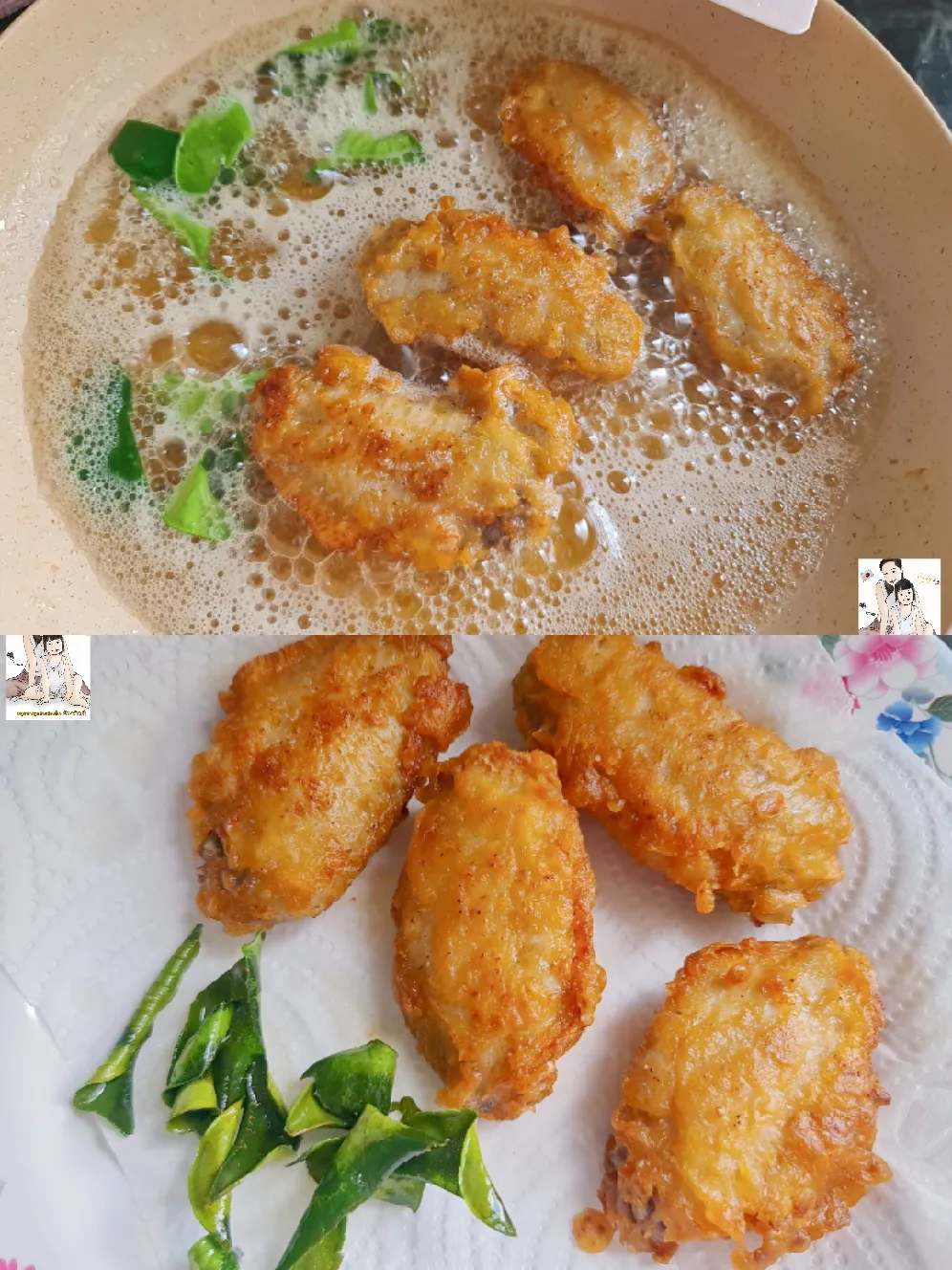 'ไก่ทอดสมุนไพร'กรอบๆ เมนูที่เด็กๆชอบ | แกลเลอรีที่โพสต์โดย mu-ay | Lemon8