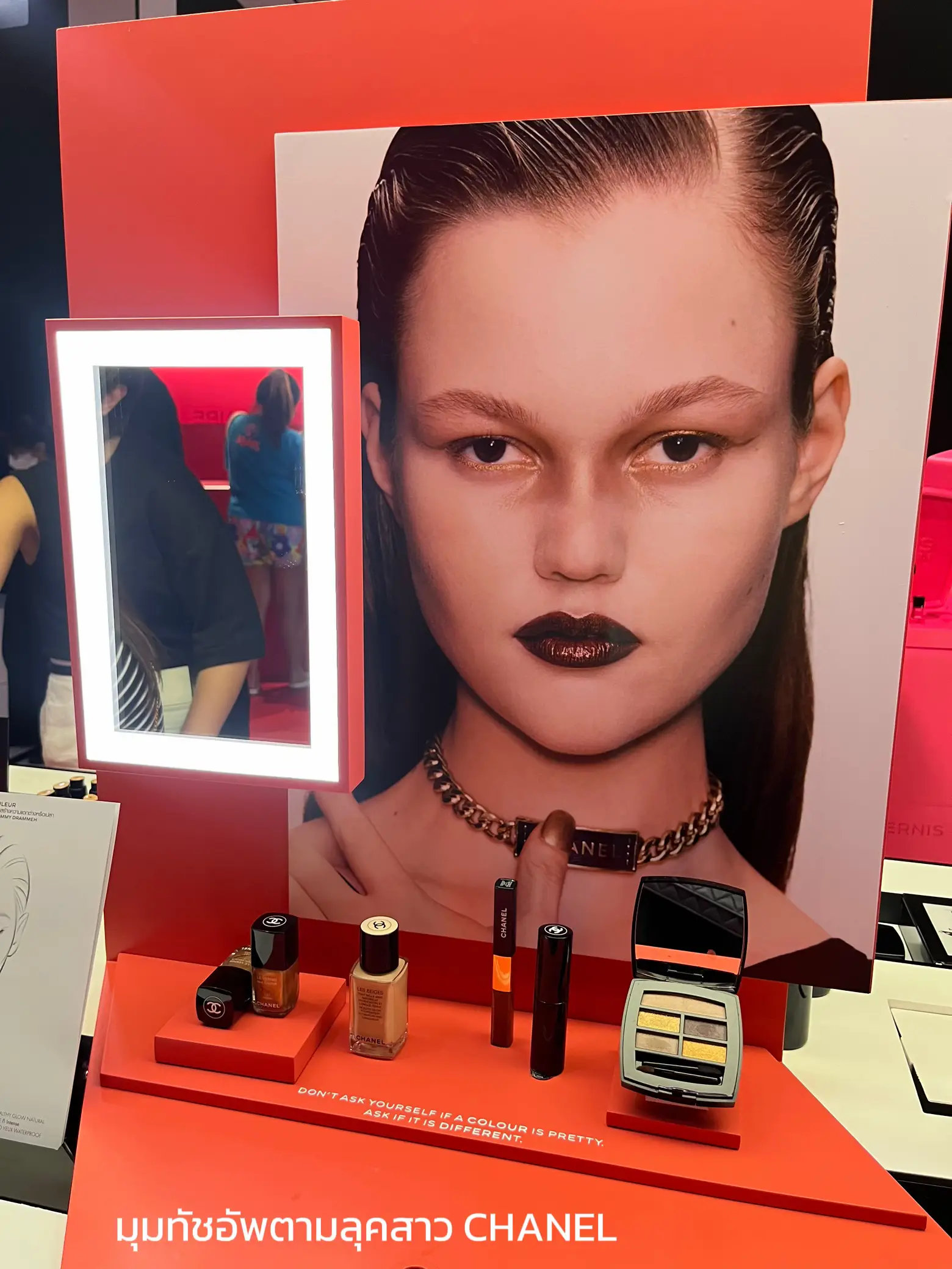 CHANEL Code Couleur Event ที่สยามพารากอน มีอะไรมาดูกัน! | แกลเลอรีที่ ...