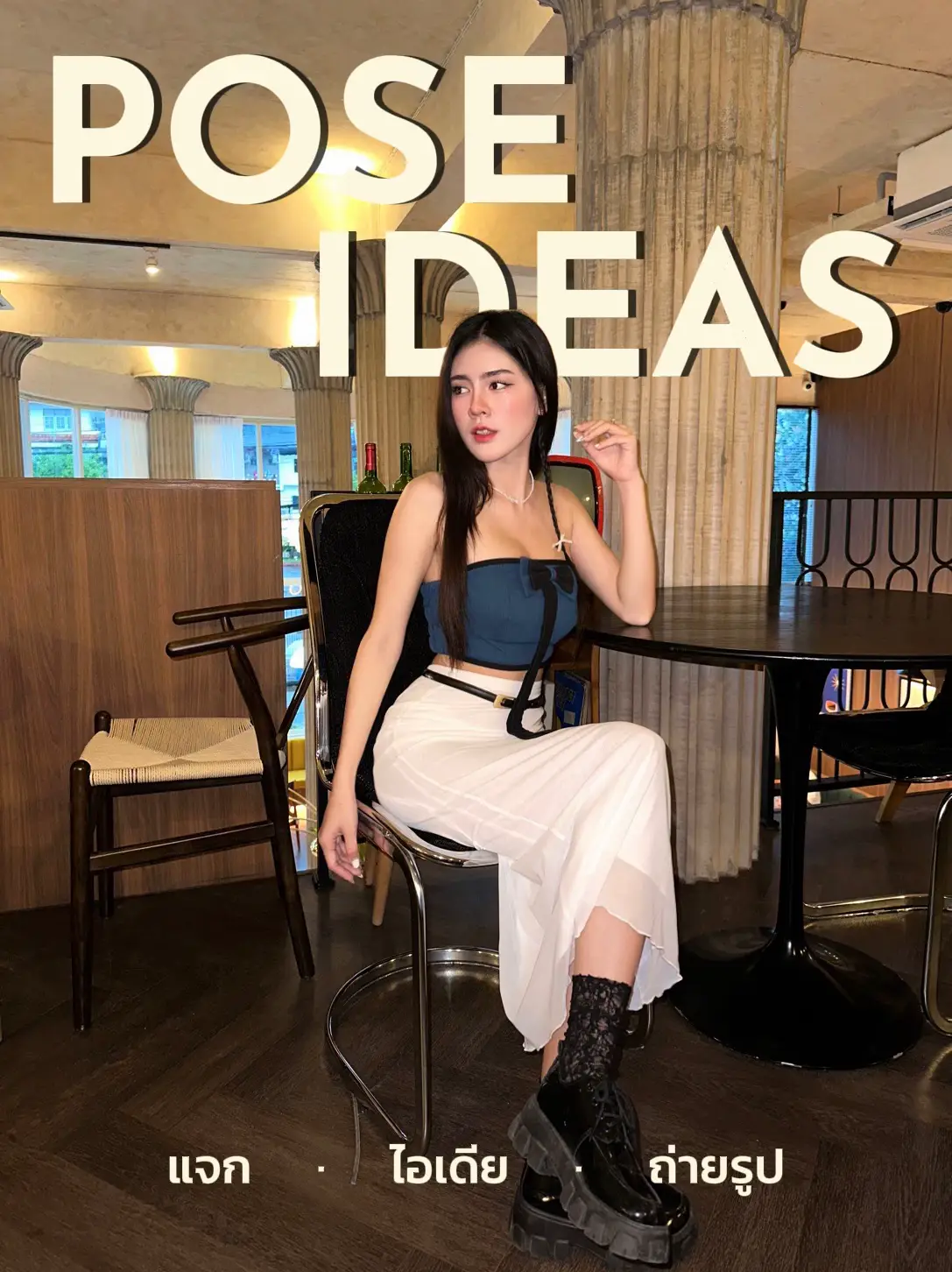 คาเฟ่เชียงใหม่ | แกลเลอรีที่โพสต์โดย ORAYA | Lemon8