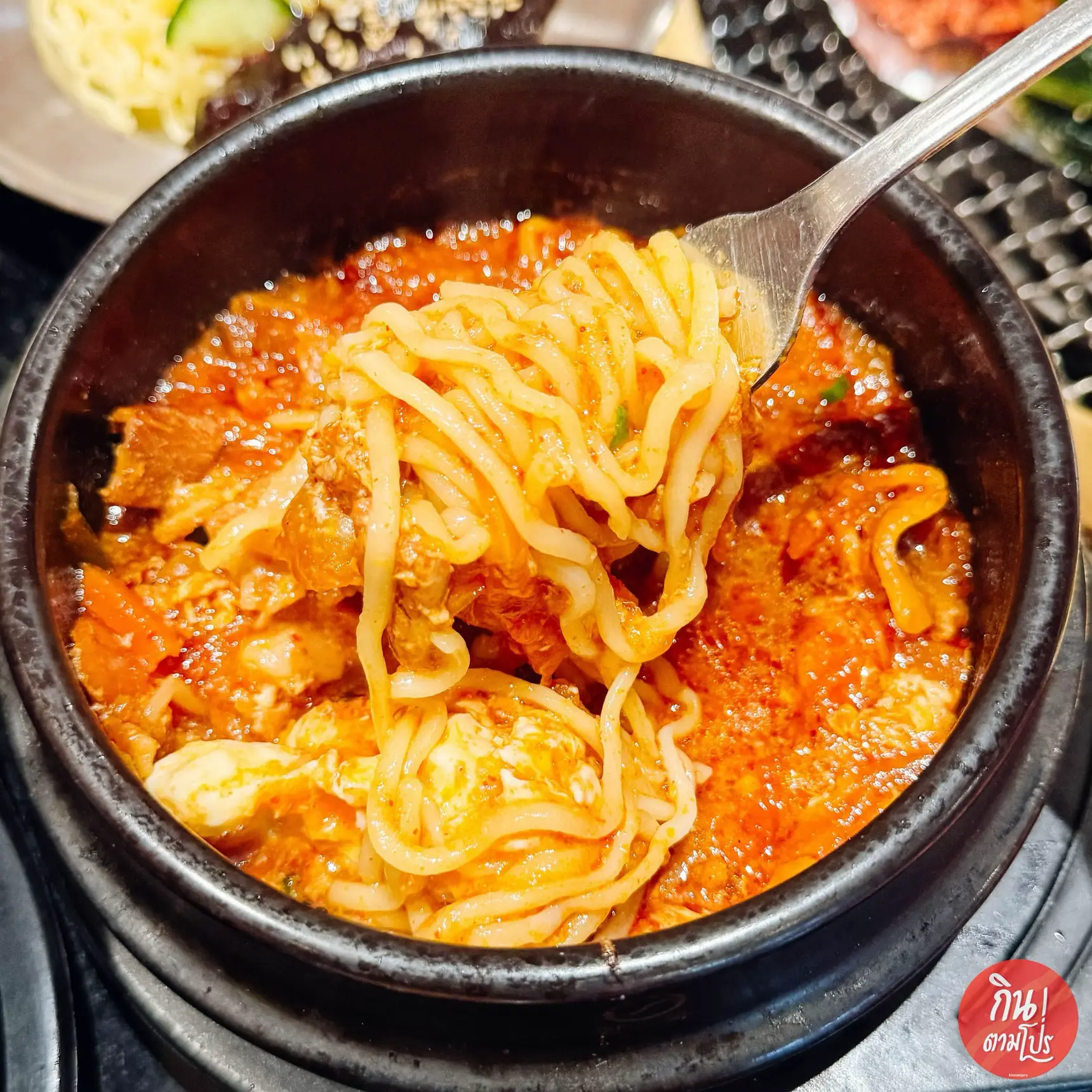 AKA K-Series อากะเค้ามีปิ้งย่างสไตล์เกาหลีให้สั่งแล้ว | แกลเลอรีที่ ...