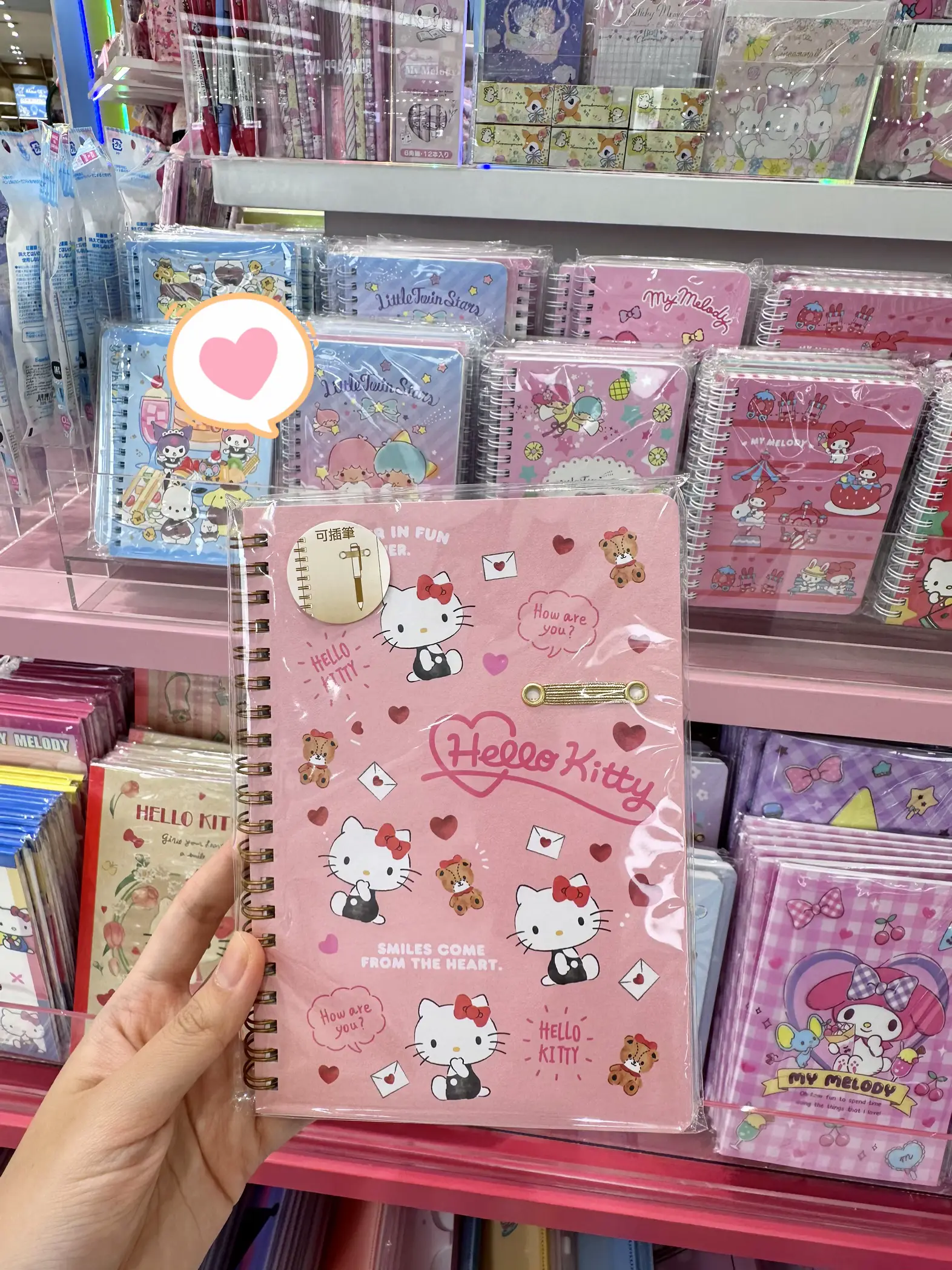 🍒ส่อง Sanrio gift gate เมืองไทย | แกลเลอรีที่โพสต์โดย LittleJ on duty ...