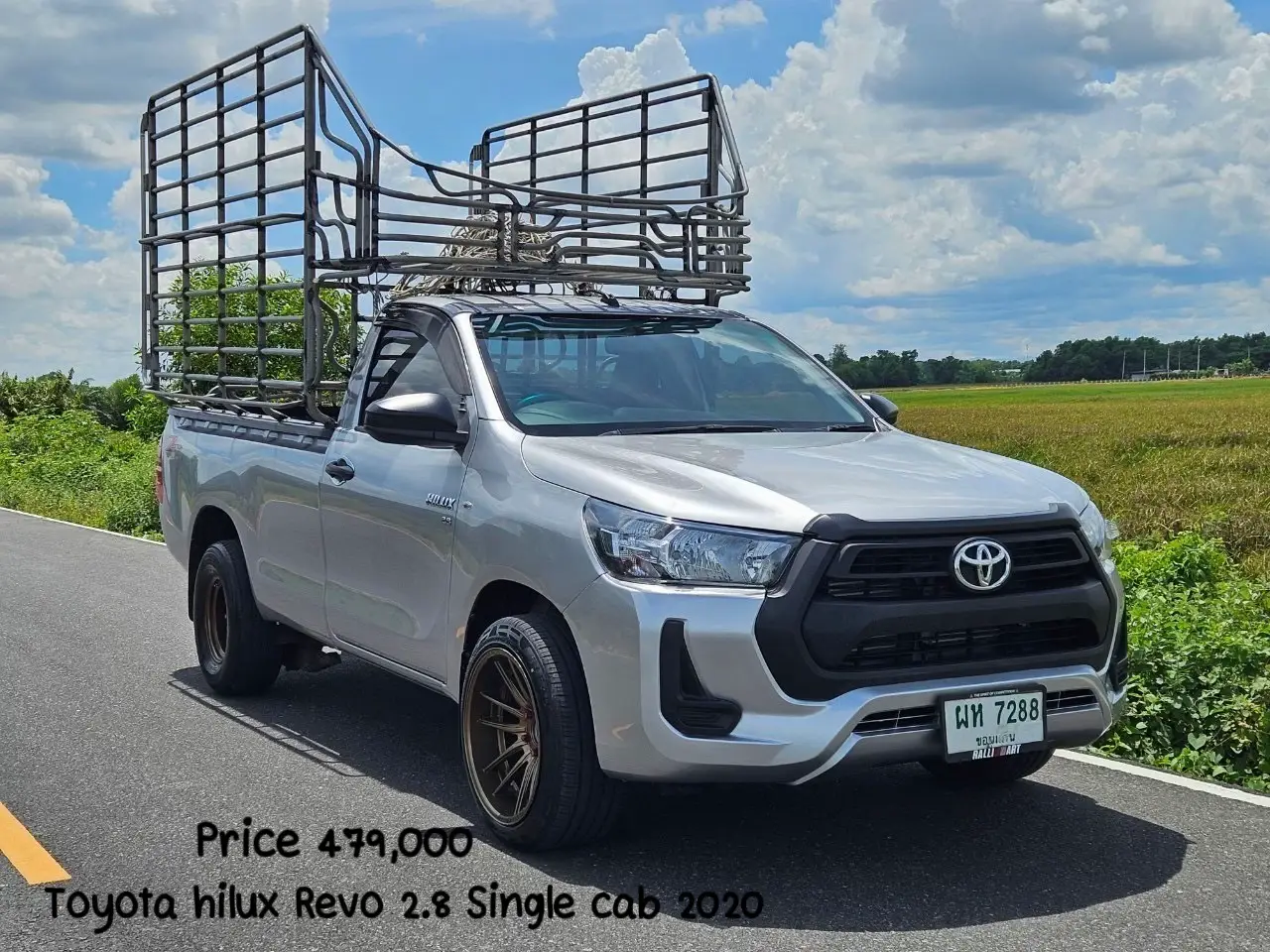 Toyota hilux Revo 2.8 Single cab 2020 | แกลเลอรีที่โพสต์โดย Latifah ...