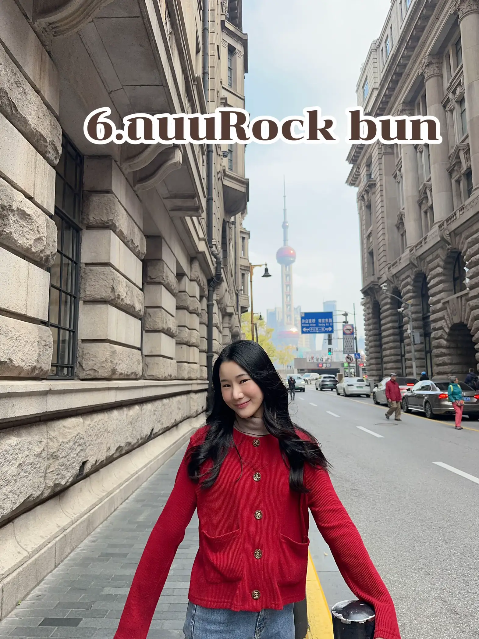 6มุมฮิตถ่ายรูปที่เห็น “หอไข่มุก” | แกลเลอรีที่โพสต์โดย Please | Lemon8