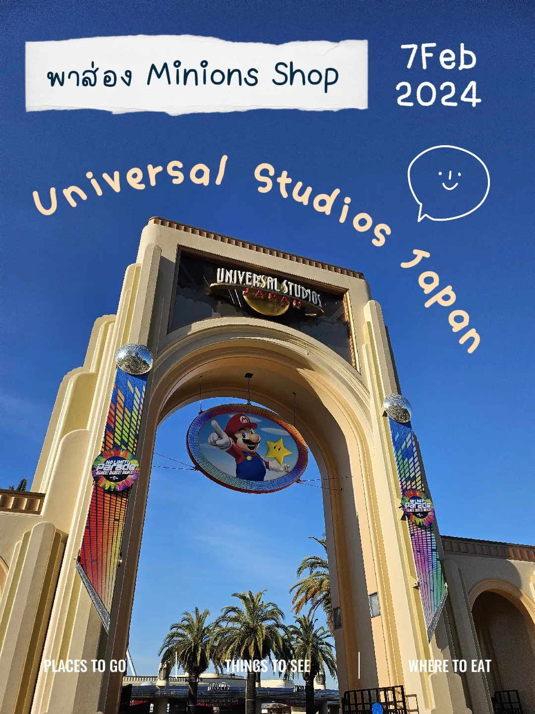 พาส่อง Minions Shop @ Universal Studios Japan 🇯🇵🤩 | แกลเลอรีที่โพสต์โดย ...