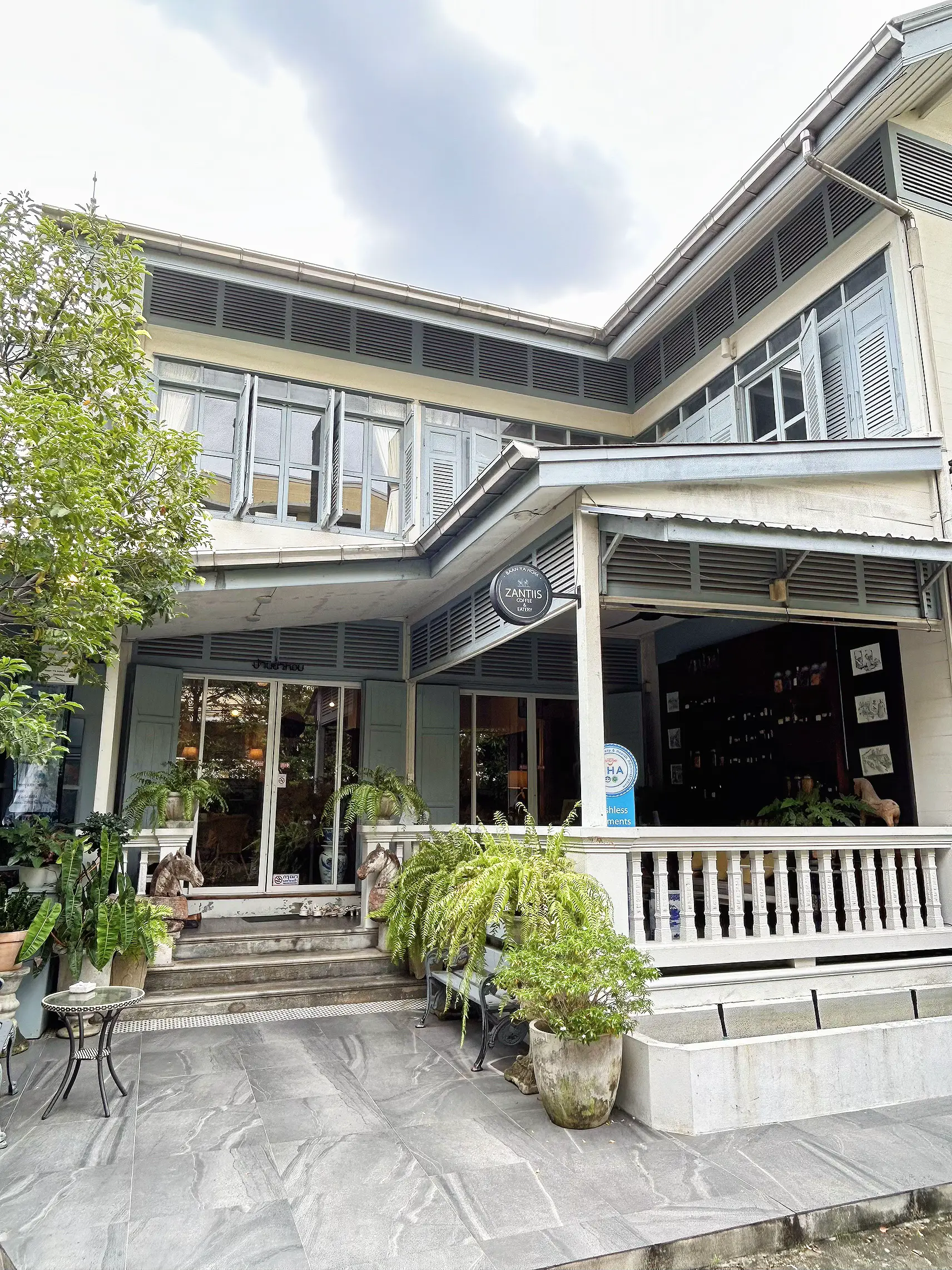 🤍 BAAN YA HOM : นวดผ่อนคลายย่านเมืองเก่า ที่บ้านยาหอม | แกลเลอรีที่ ...