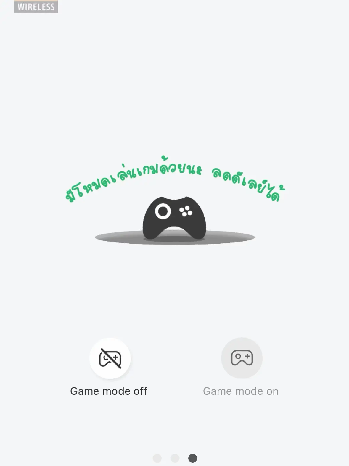 หูฟังตัดเสียงรบกวน Edifier W320TN | แกลเลอรีที่โพสต์โดย kunkulti | Lemon8