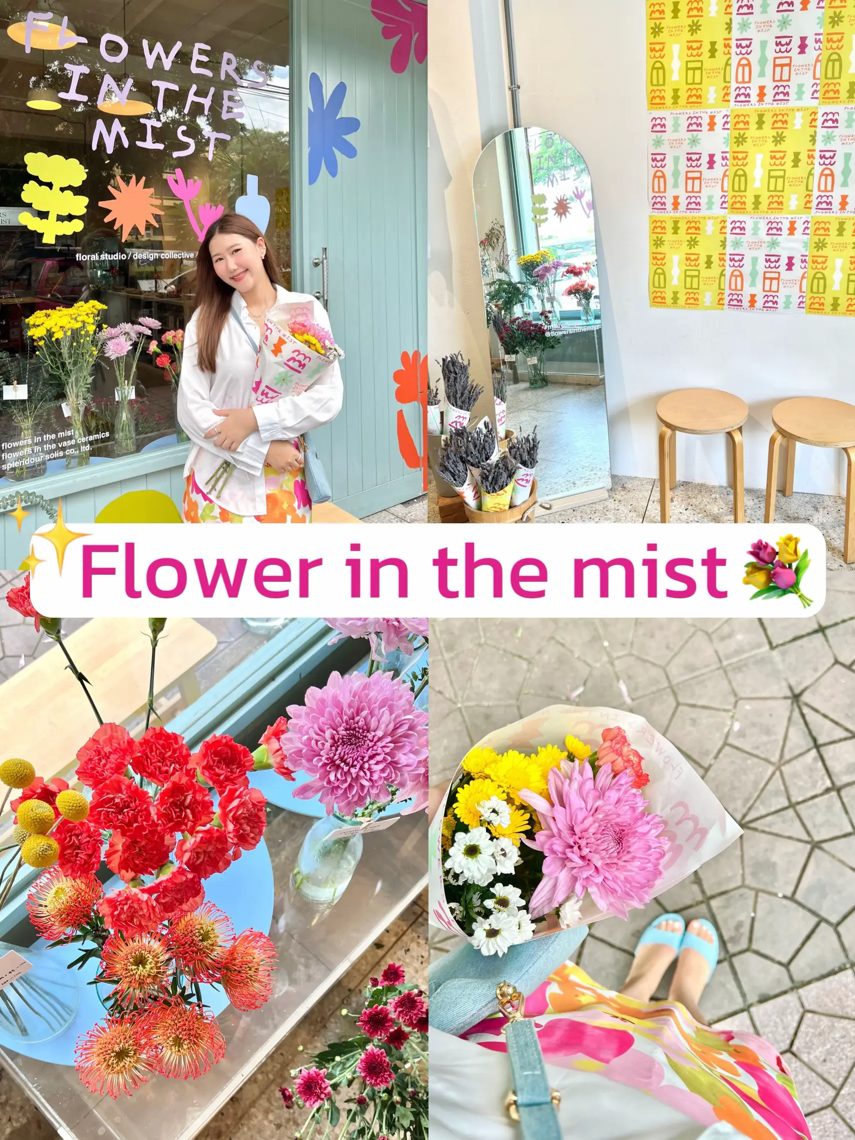 💐 พาไปหาทำคาเฟ่ Flower in the mist ปากคลองตลาด | แกลเลอรีที่โพสต์โดย ...